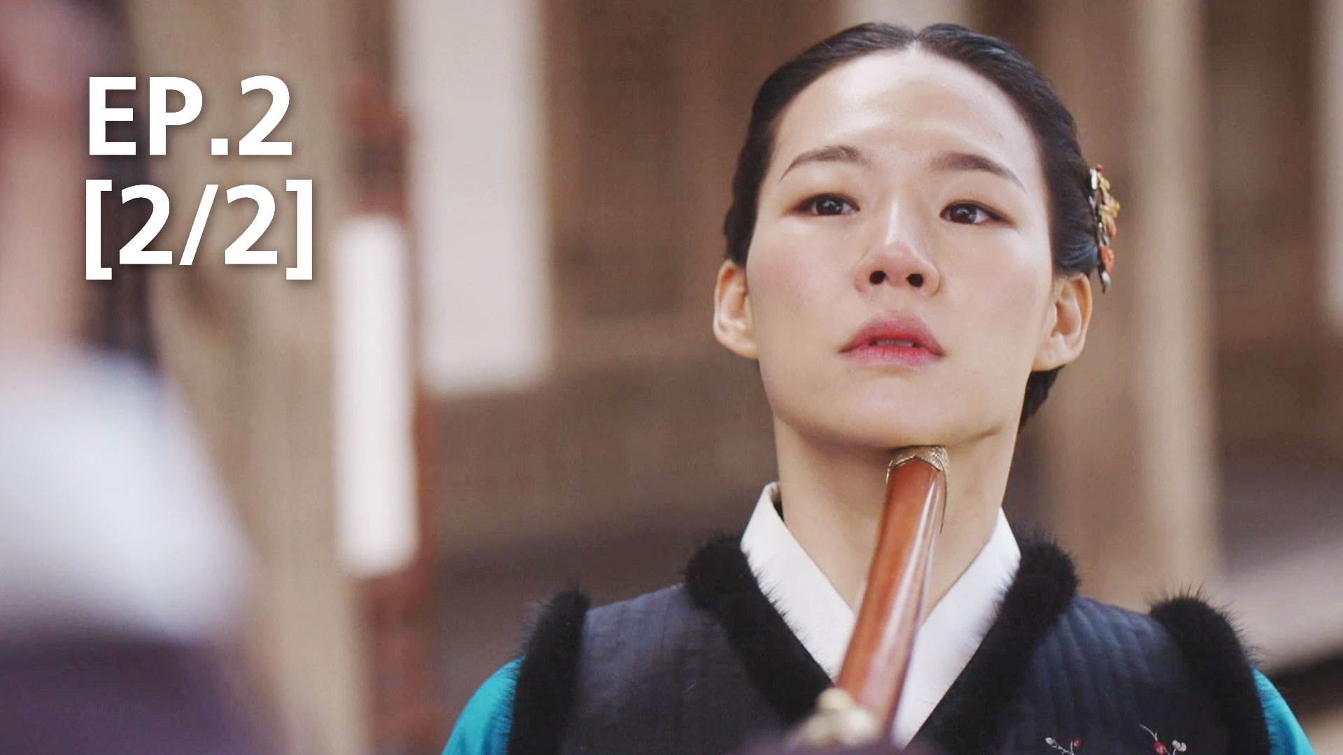 EP.02 [2/2] | The Nokdu Flower - Watch Series Online