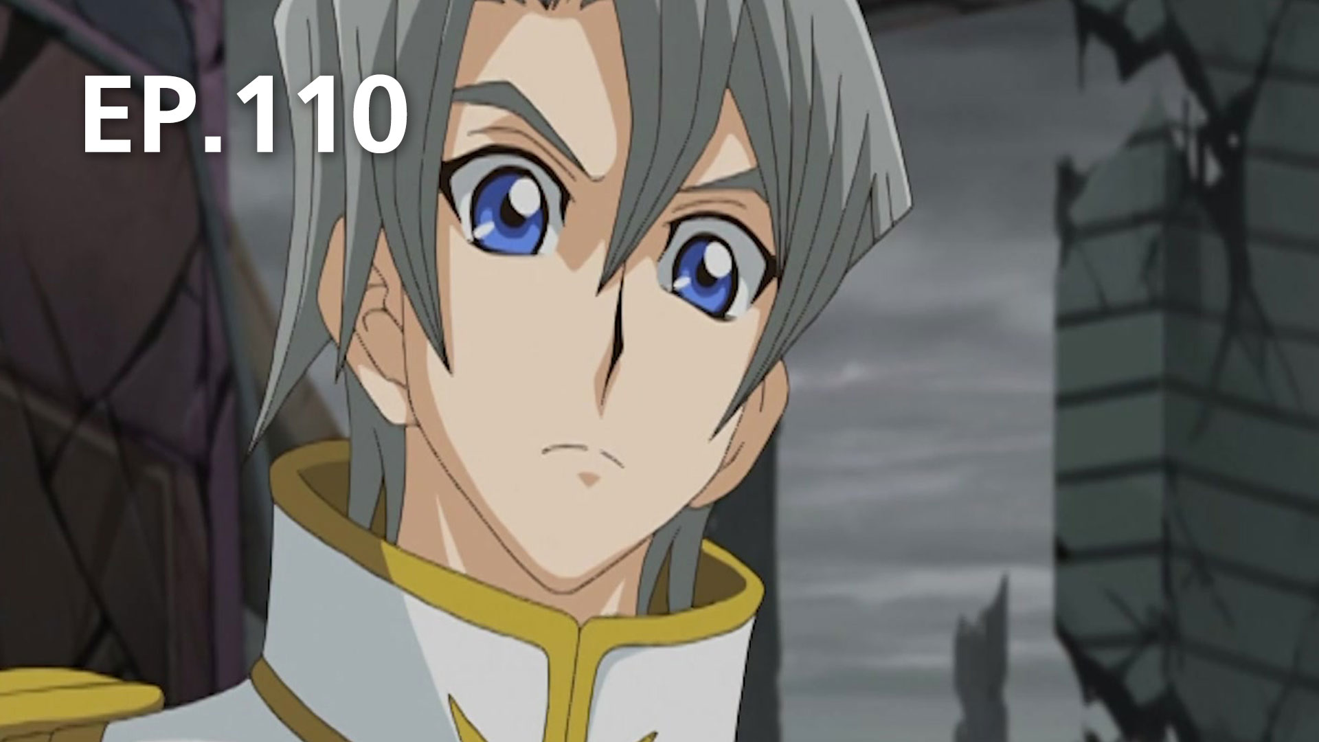 EP.110 | YuGiOh Arc V Season 3 - ดูซีรี่ส์ออนไลน์