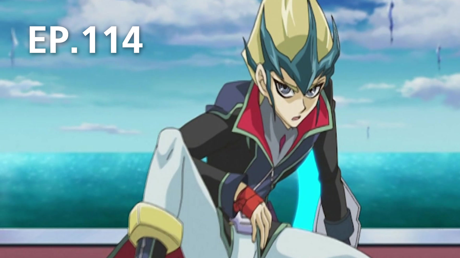 EP.114 | YuGiOh Arc V Season 3 - ดูซีรี่ส์ออนไลน์