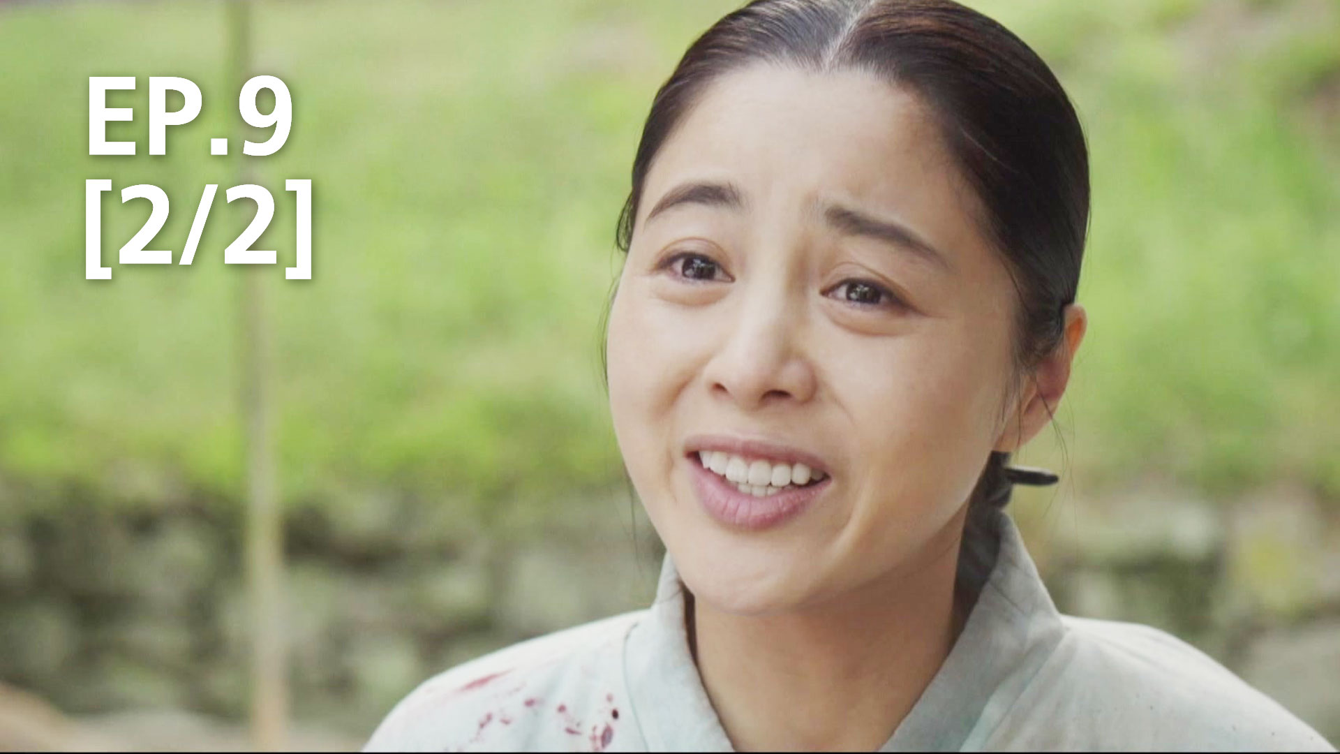 EP.09 [2/2] | The Nokdu Flower EP.09 [2/2] | นกดู ตำนานปฏิวัติแผ่นดิน - ดูหนังออนไลน์