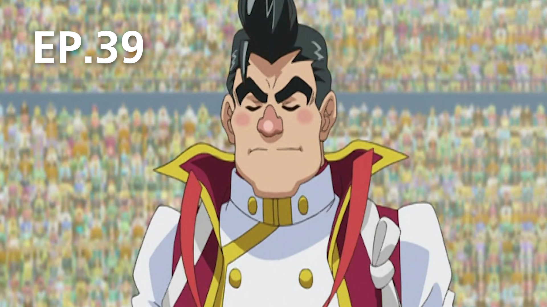 Ep39 Yugioh Arc V Season 1 ดูซีรี่ส์ออนไลน์