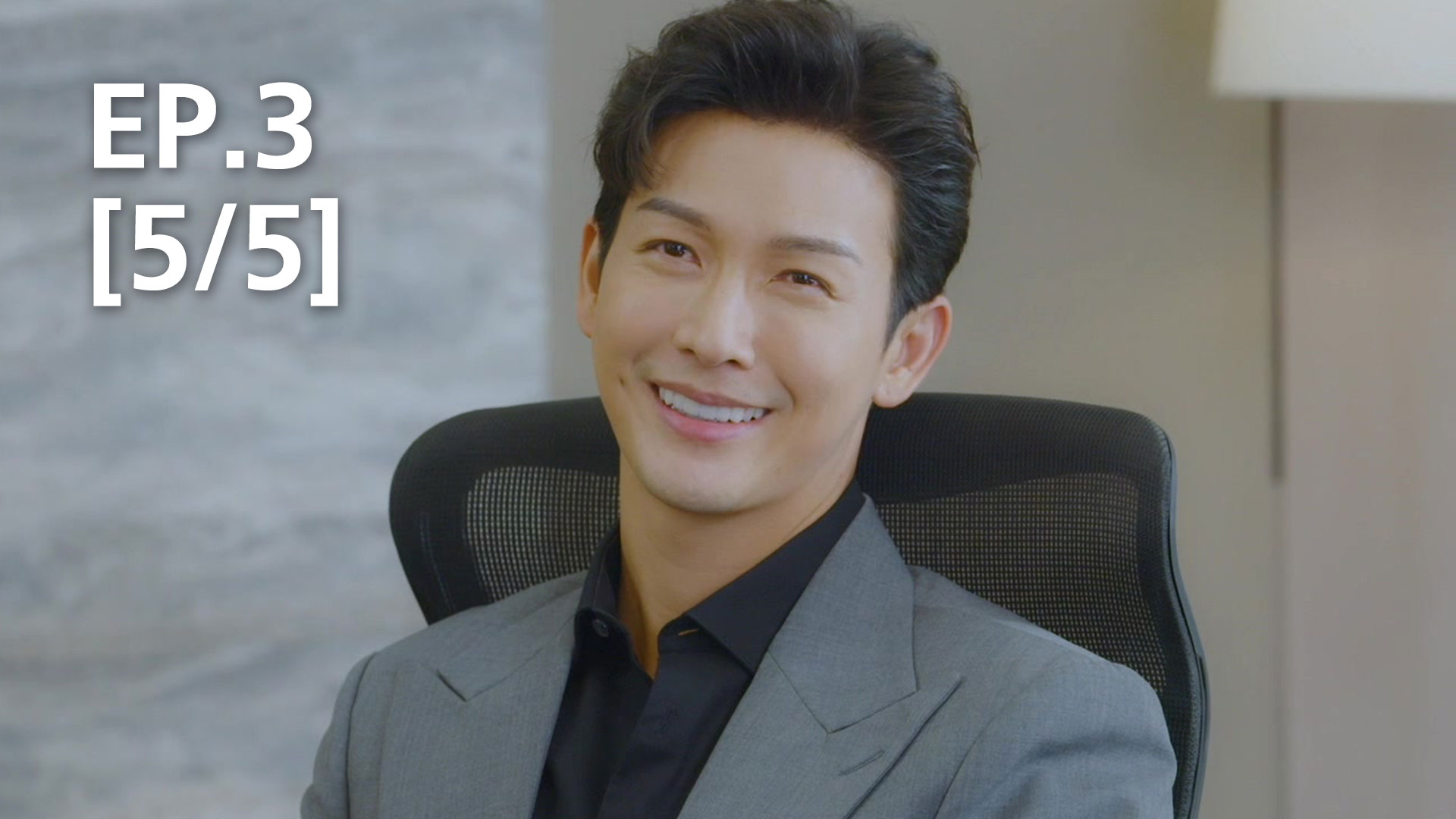 EP.03 [5/5] | Desirable Flowers EP.03 [5/5] | ดงดอกไม้ - ดูหนังออนไลน์