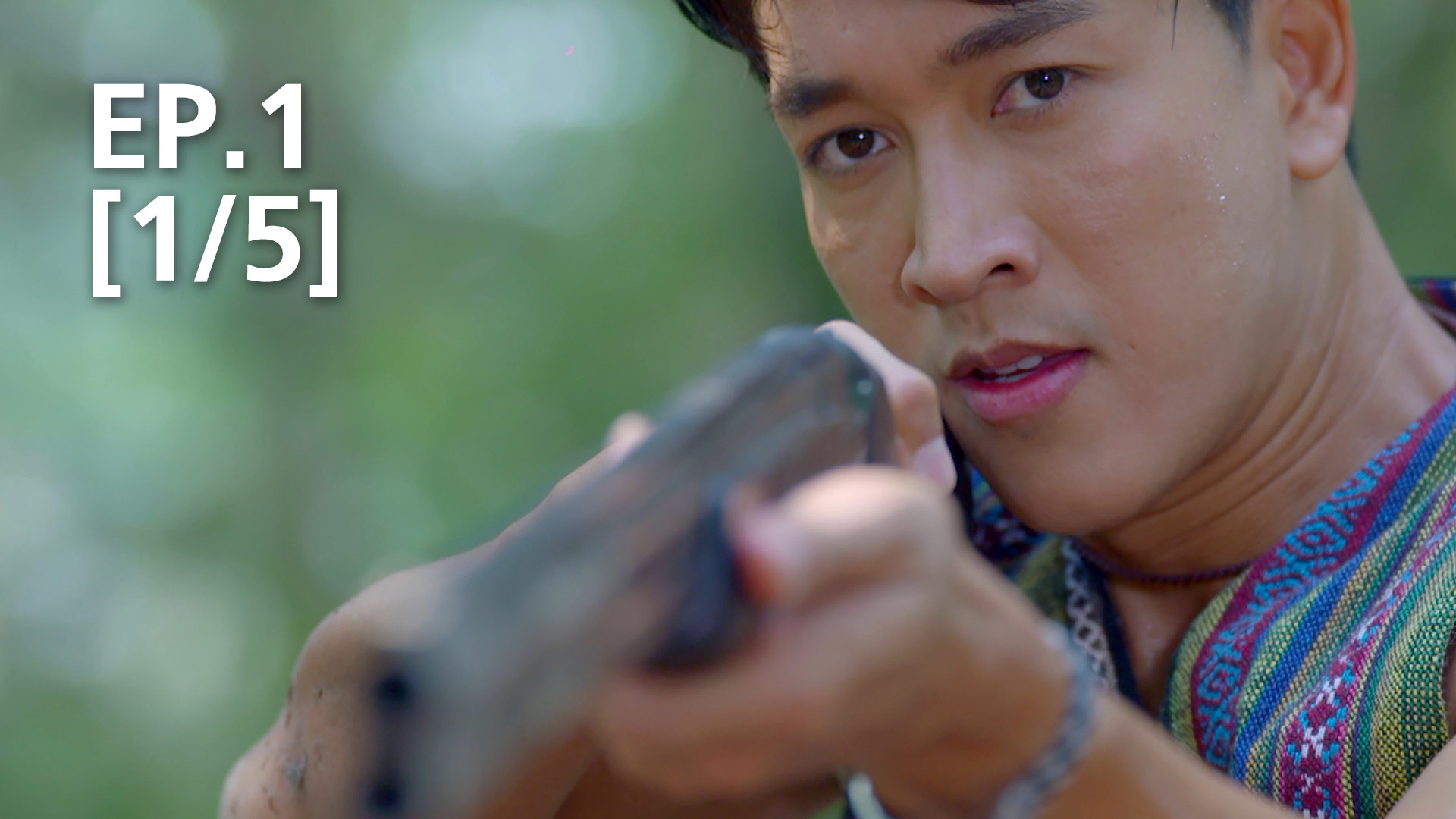 EP.01 [1/5] | ตะนาวศรี - ดูซีรี่ส์ออนไลน์