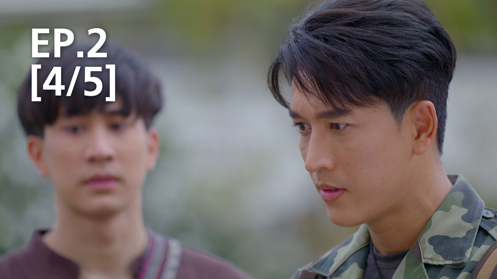 EP.02 [4/5] | ตะนาวศรี - ดูซีรี่ส์ออนไลน์