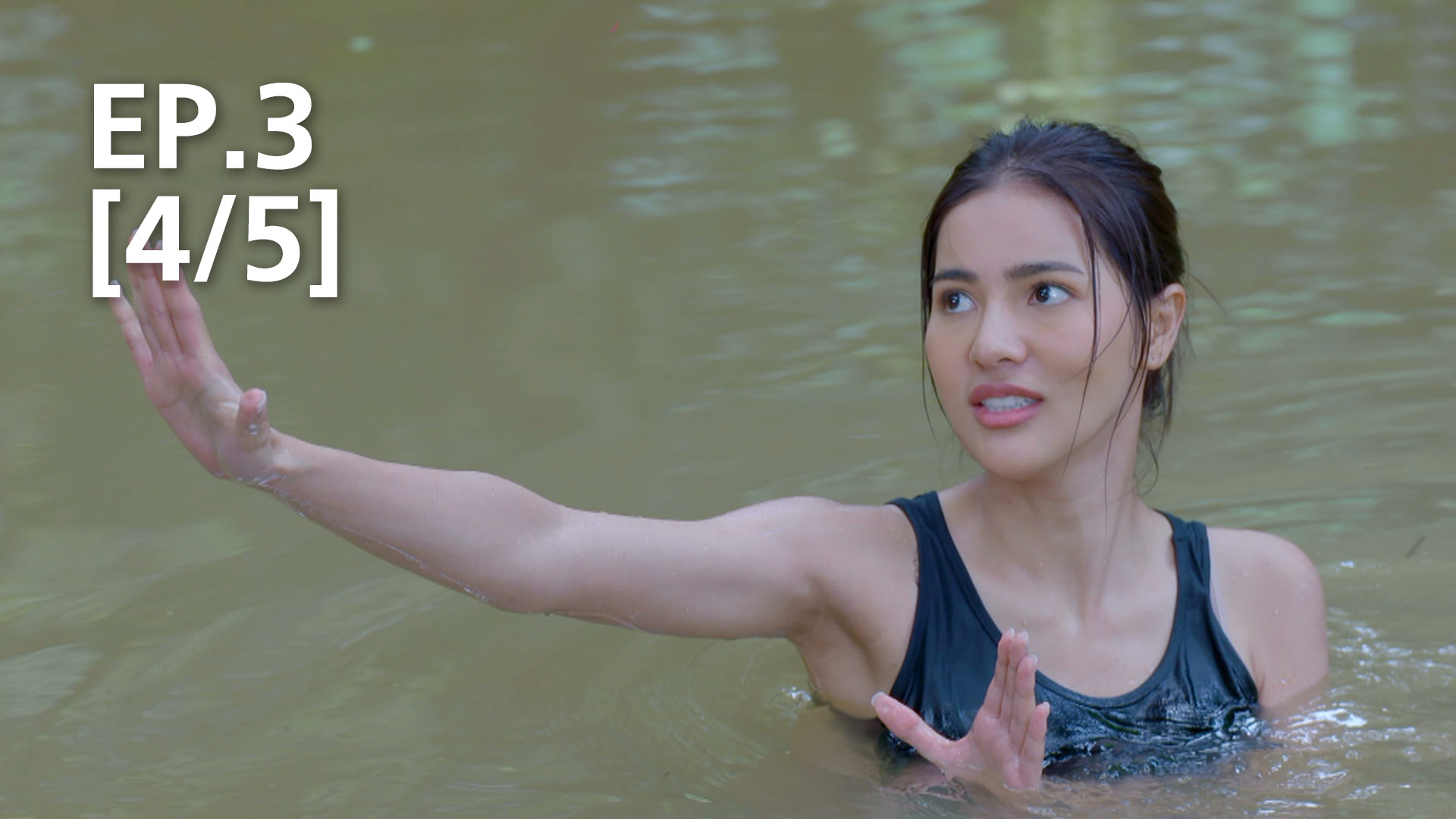 EP.03 [4/5] | ตะนาวศรี - ดูซีรี่ส์ออนไลน์