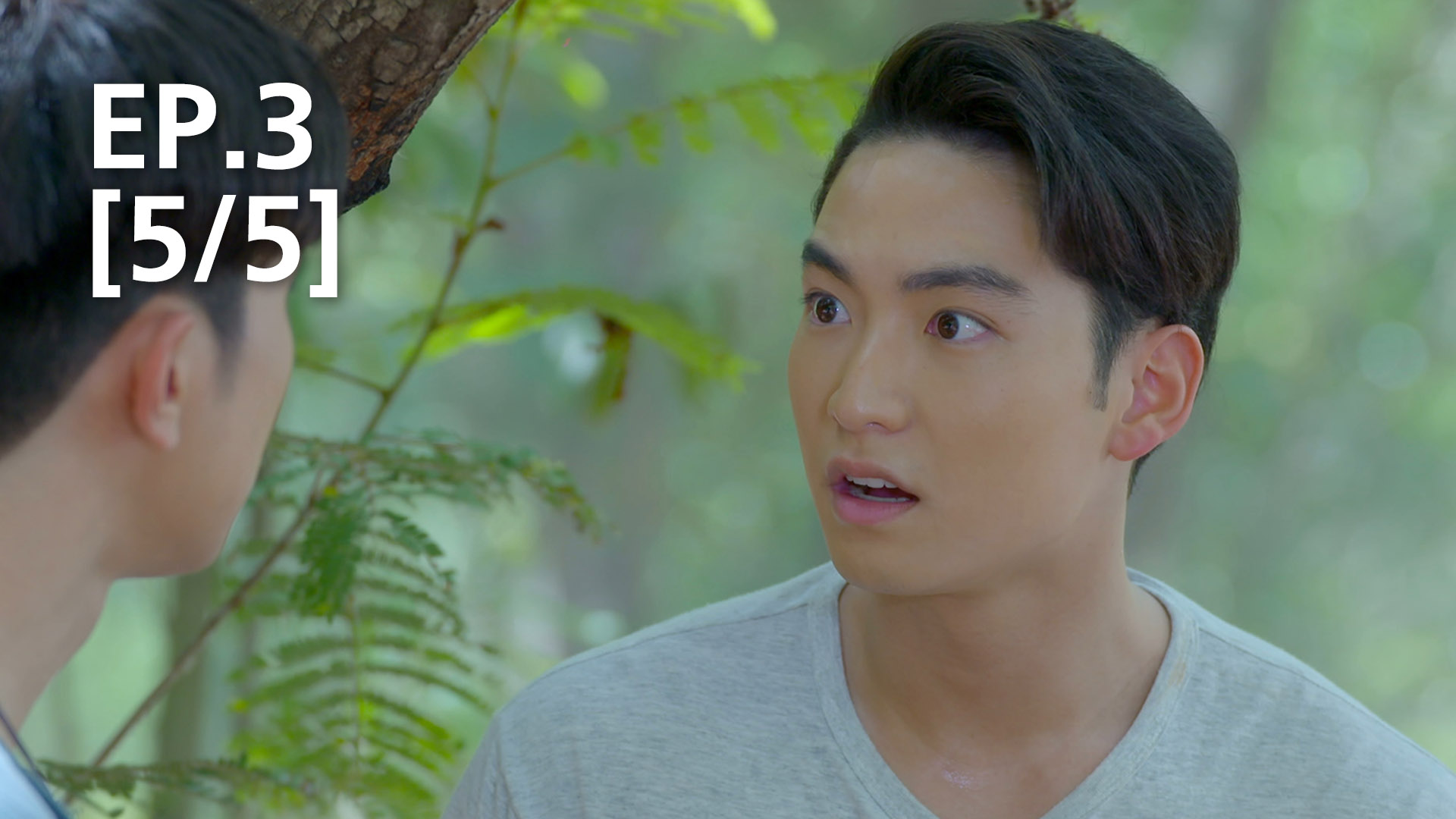 EP.03 [5/5] | ตะนาวศรี - ดูซีรี่ส์ออนไลน์