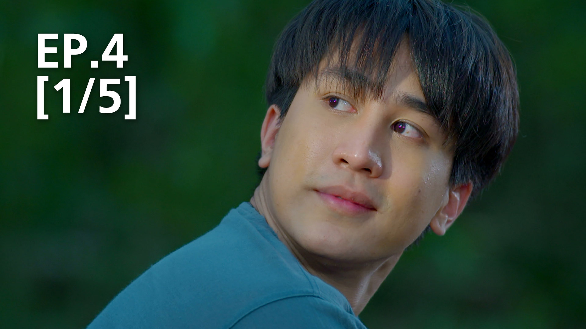 EP.04 [1/5] | ตะนาวศรี - ดูซีรี่ส์ออนไลน์