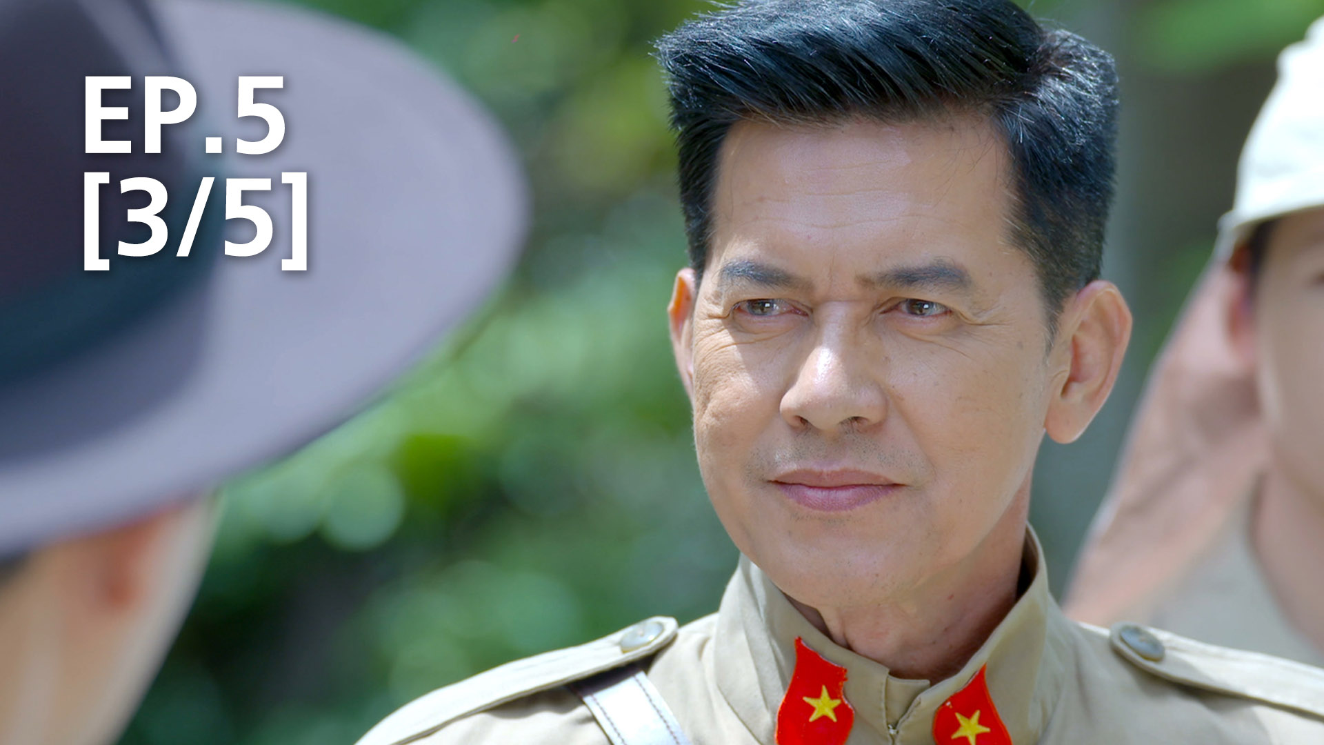 EP.05 [3/5] | ตะนาวศรี - ดูซีรี่ส์ออนไลน์