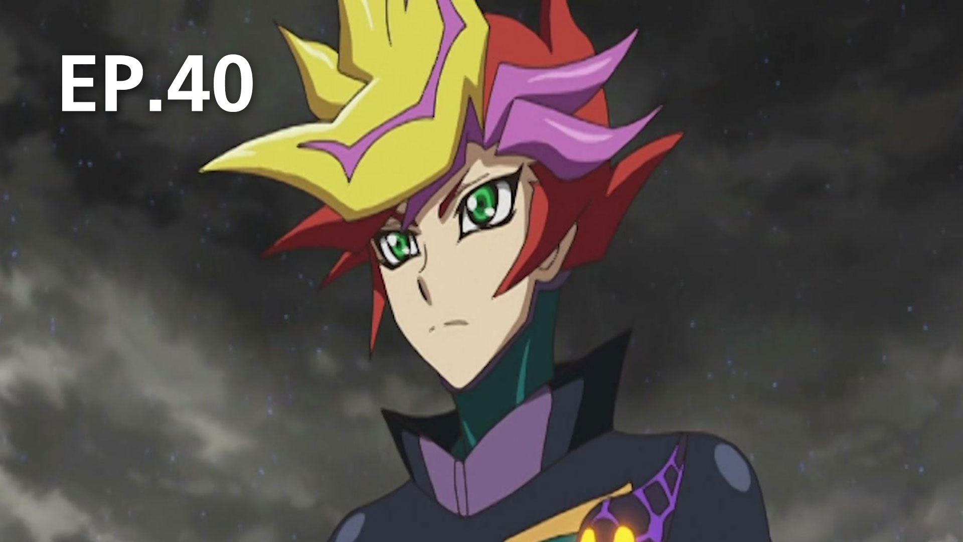 EP.40 | YuGiOh Vrains Season 1 - ดูซีรี่ส์ออนไลน์