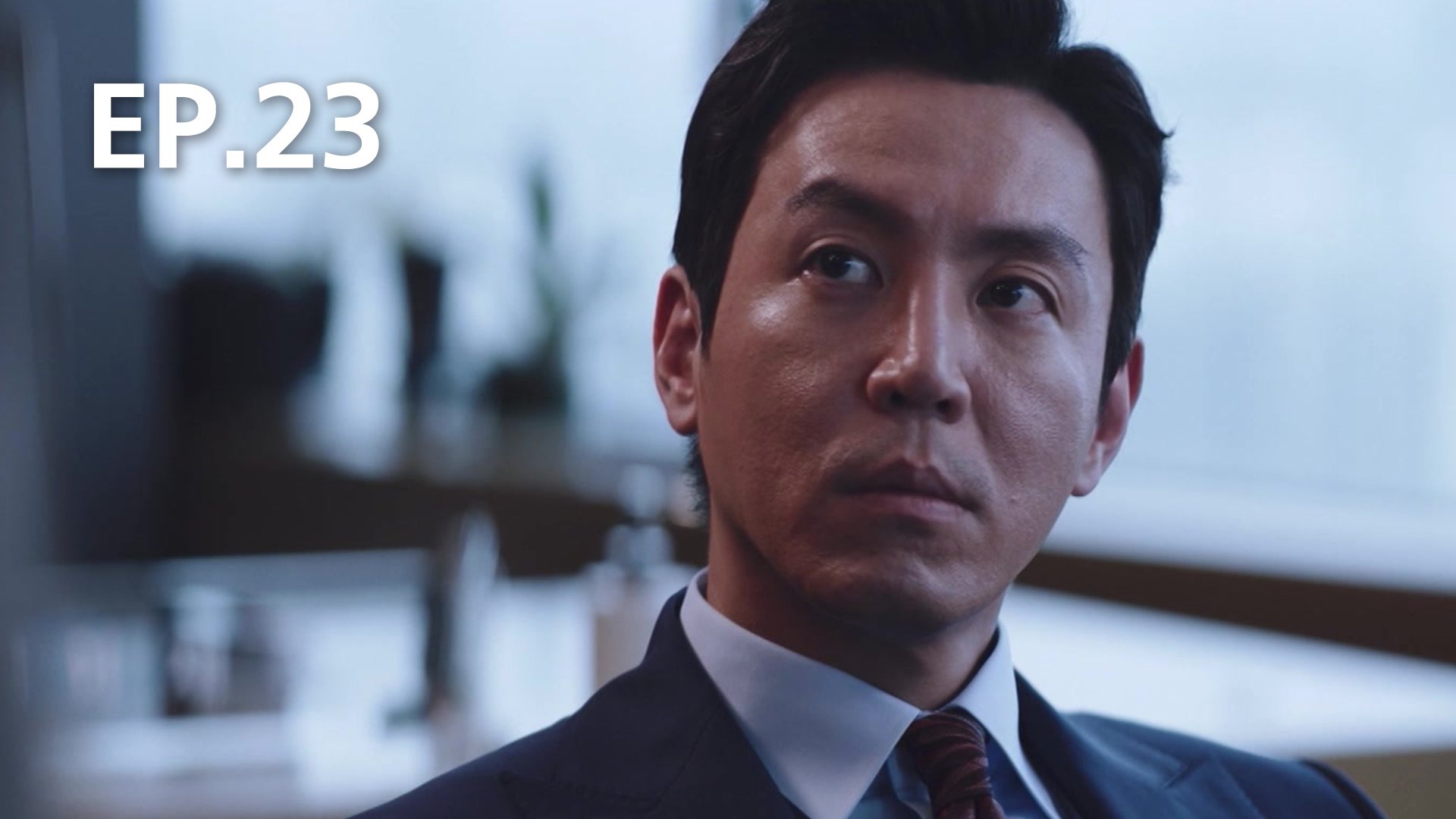 EP.23 | คุก คลั่ง แค้น - ดูซีรี่ส์ออนไลน์