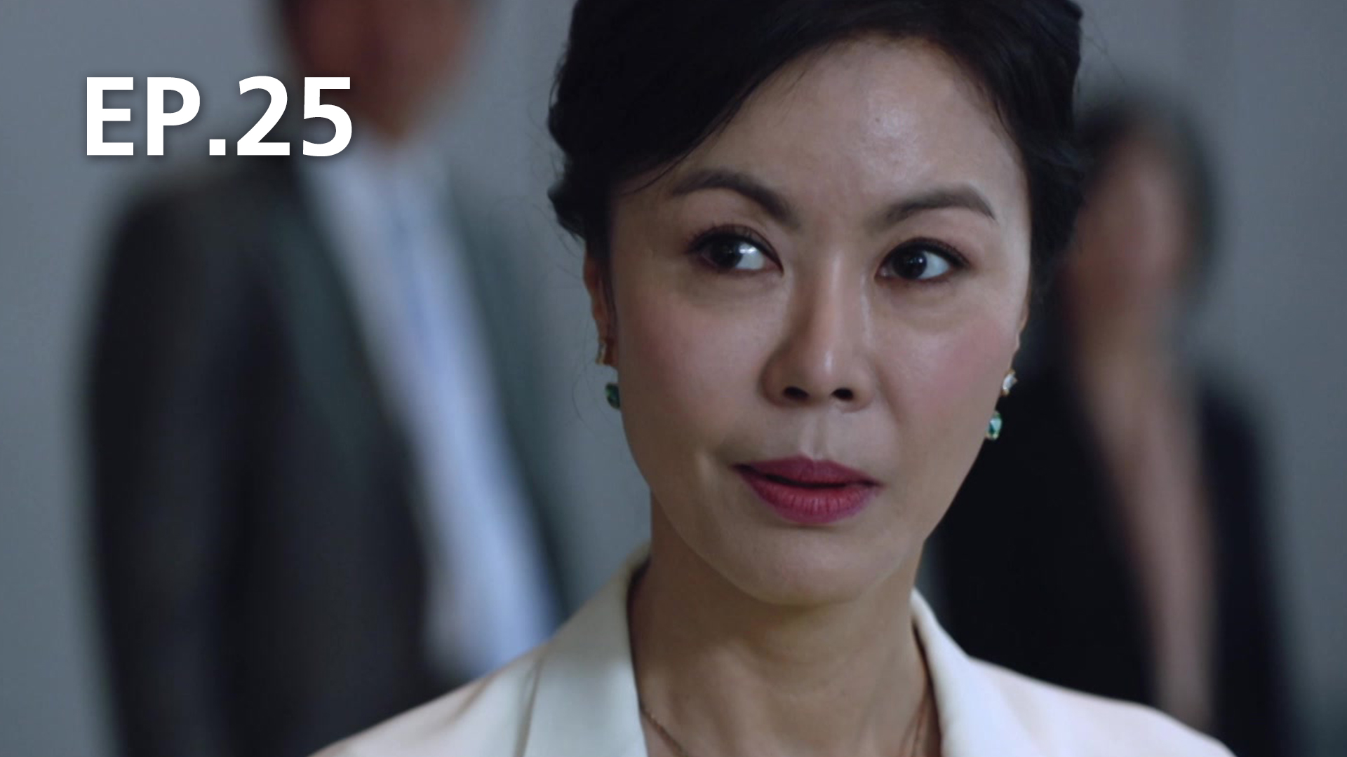 EP.25 | คุก คลั่ง แค้น - ดูซีรี่ส์ออนไลน์