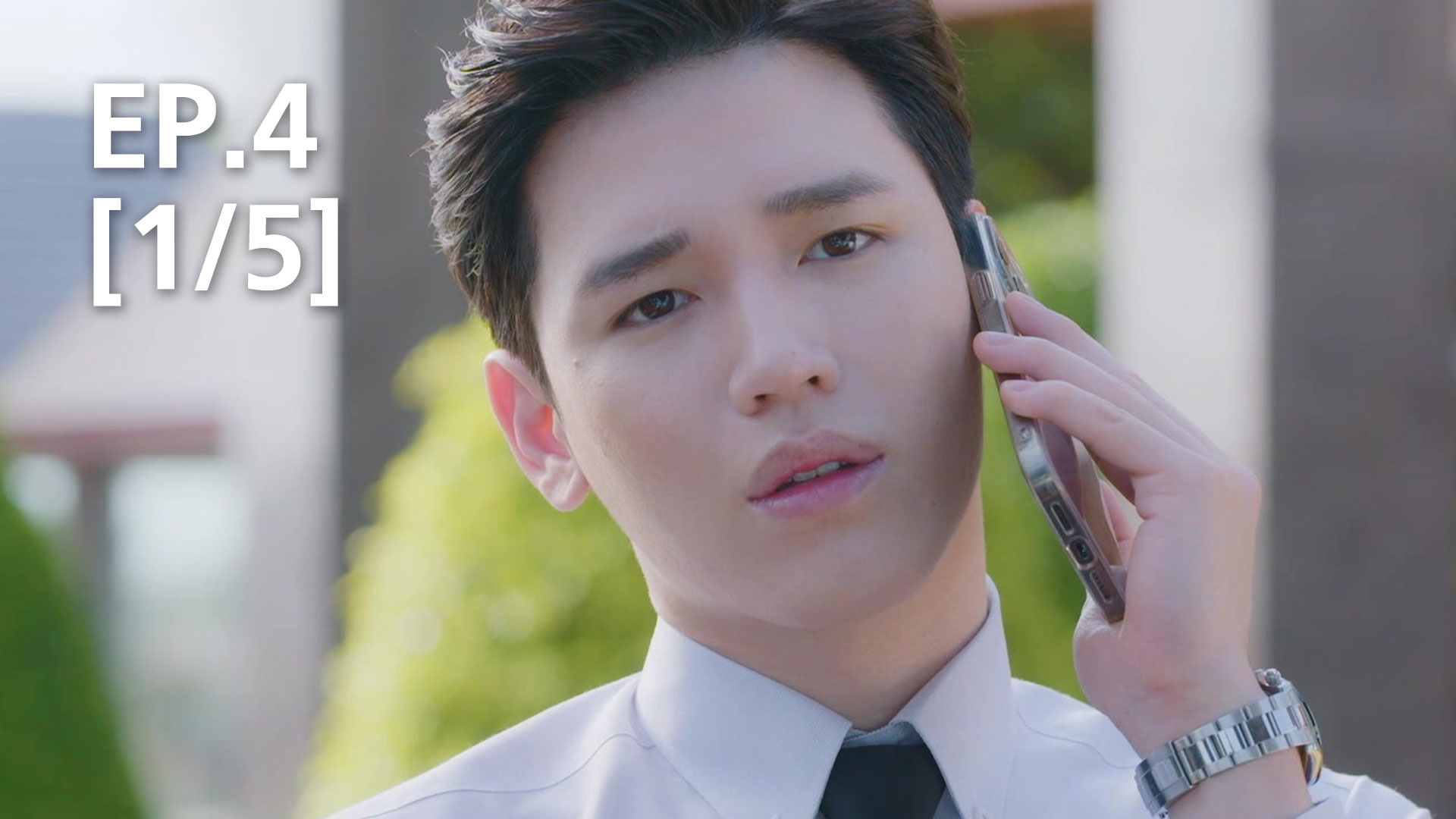 EP.04 [1/5] | Desirable Flowers EP.04 [1/5] | ดงดอกไม้ - ดูหนังออนไลน์