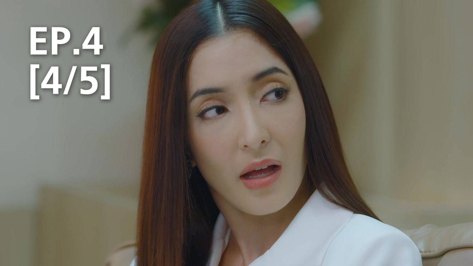 EP.04 [4/5] | Desirable Flowers EP.04 [4/5] | ดงดอกไม้ - ดูหนังออนไลน์