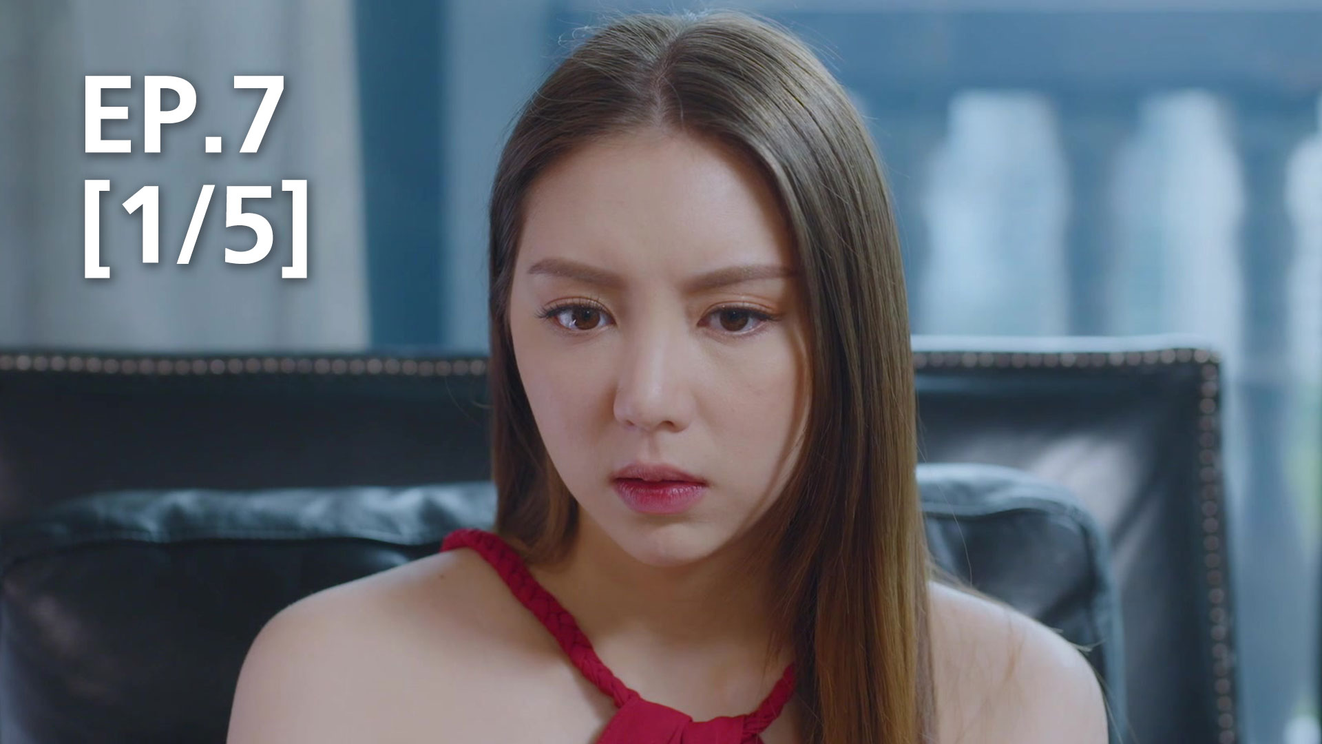 EP.07 [1/5] | ดงดอกไม้ - ดูซีรี่ส์ออนไลน์