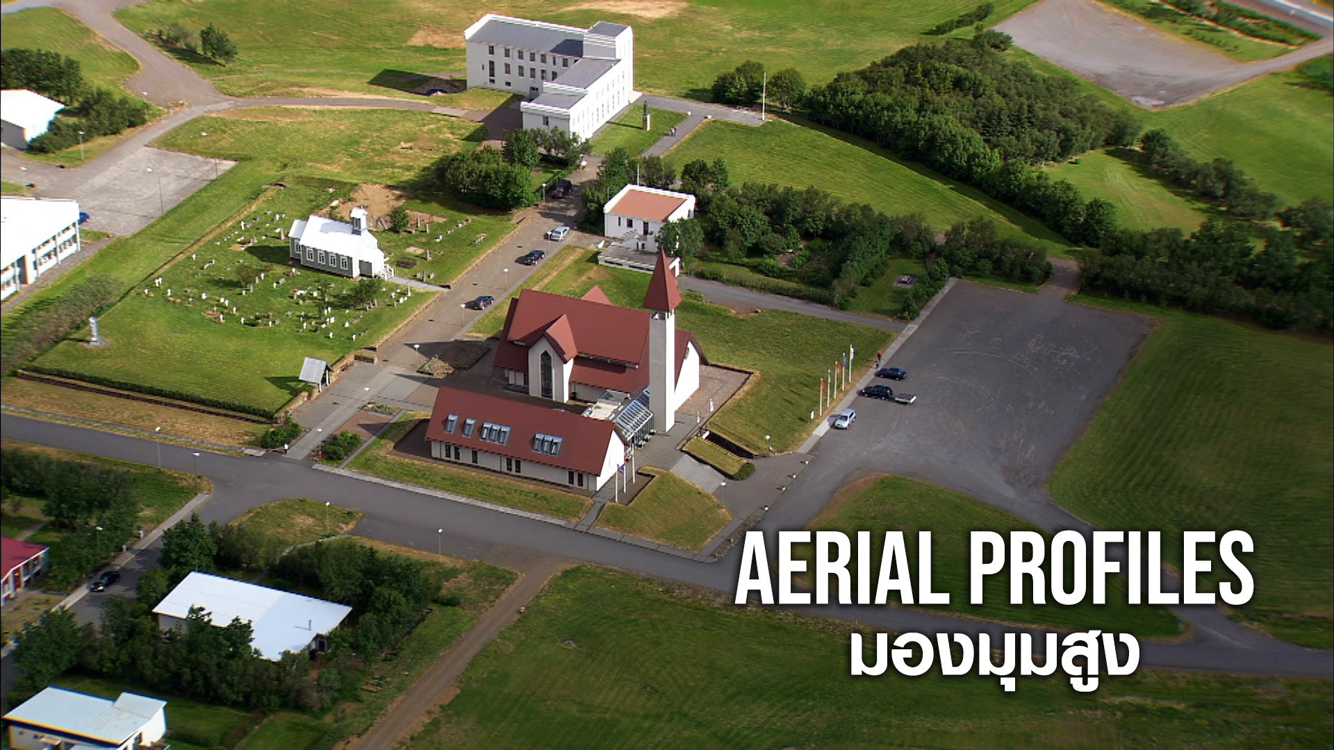 Aerial Profiles [2] - Watch Series Online