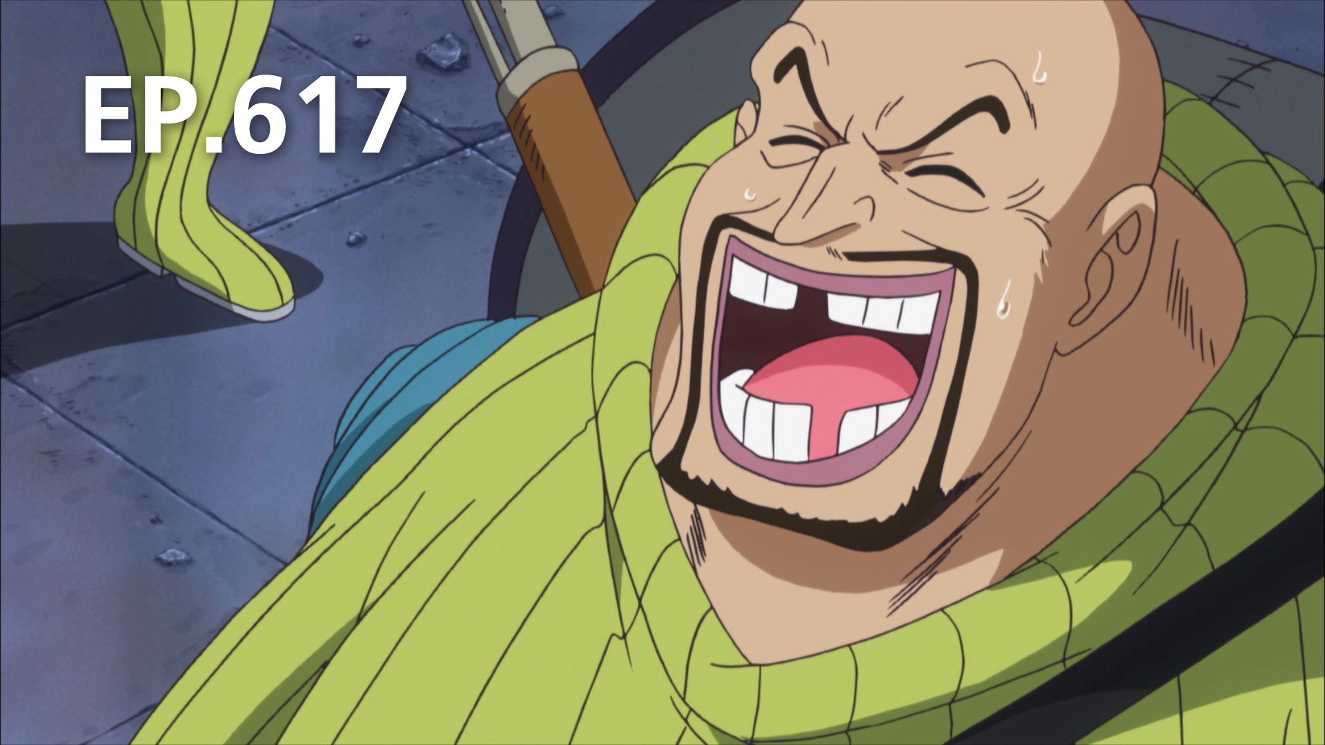 EP.617 | วันพีซ พังค์ ฮาซาร์ด ซีซัน 16 - ดูซีรี่ส์ออนไลน์