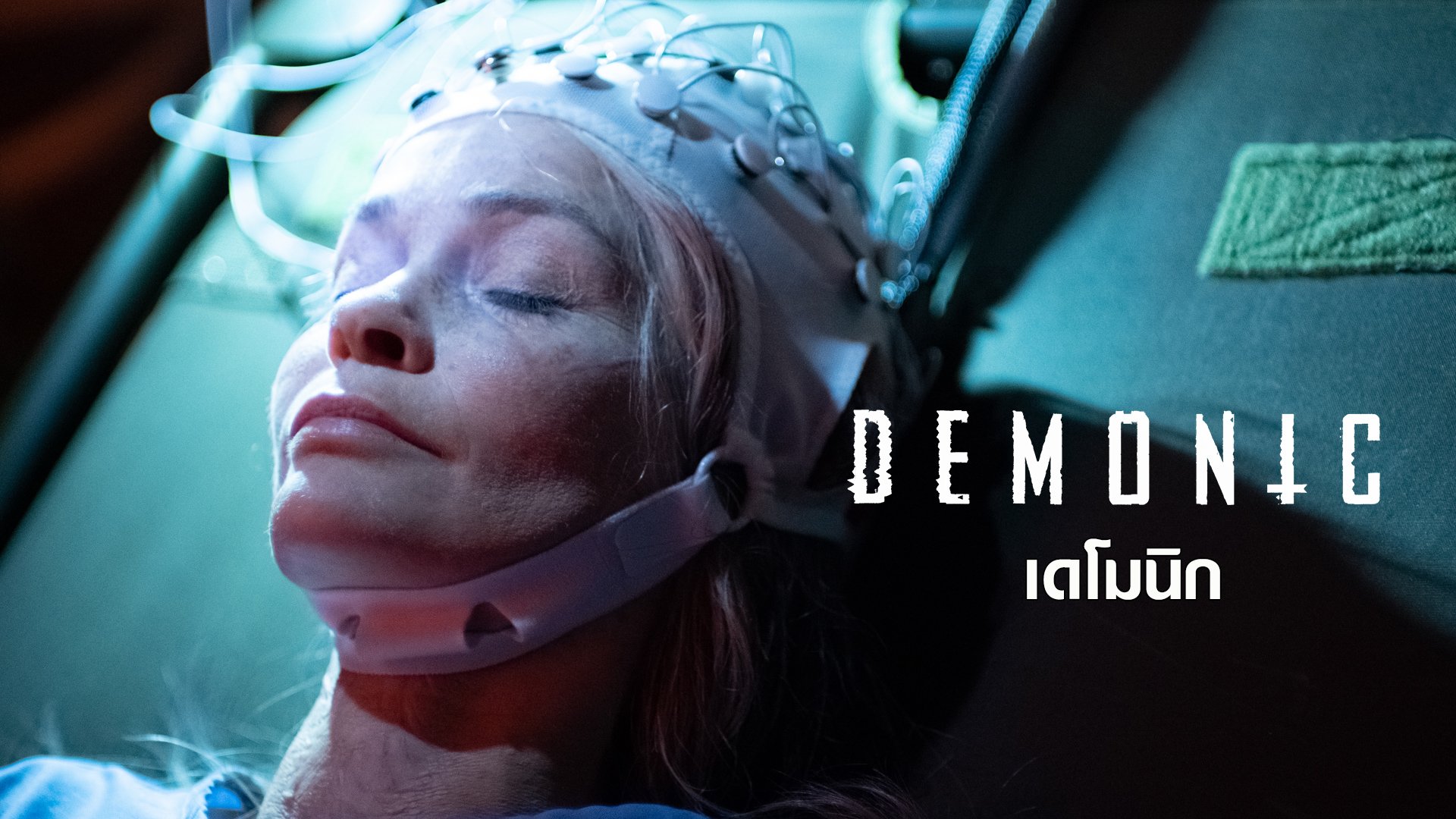 Demonic - Watch Movies Online