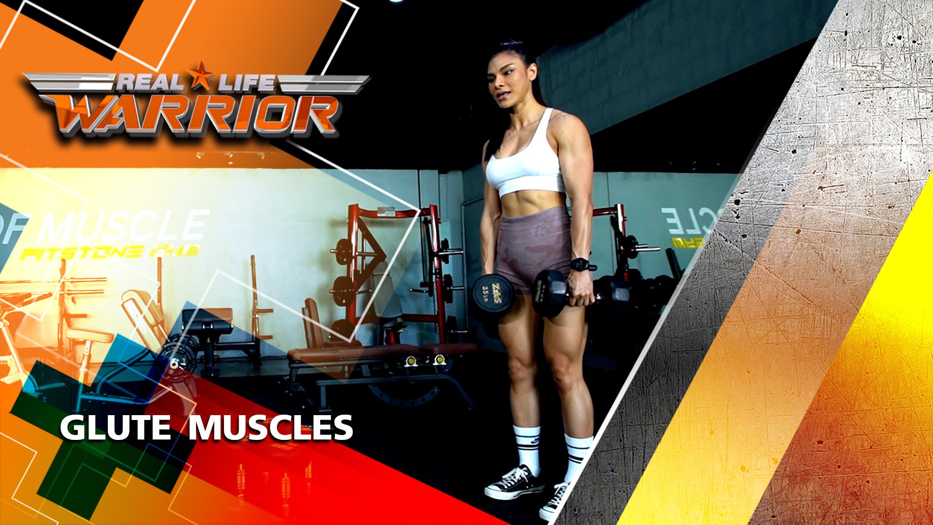 Real Life Warrior EP.3 : Glute Muscles - ดูหนังออนไลน์