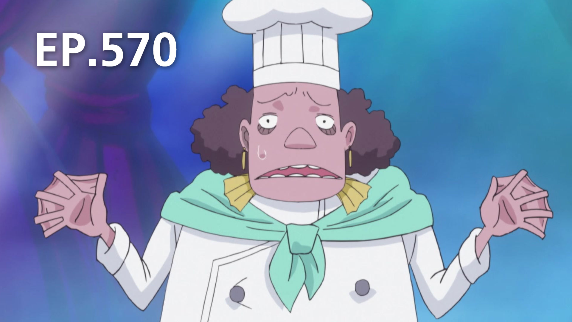 EP.570 | วันพีซ เกาะมนุษย์เงือก ซีซัน 15 - ดูซีรี่ส์ออนไลน์