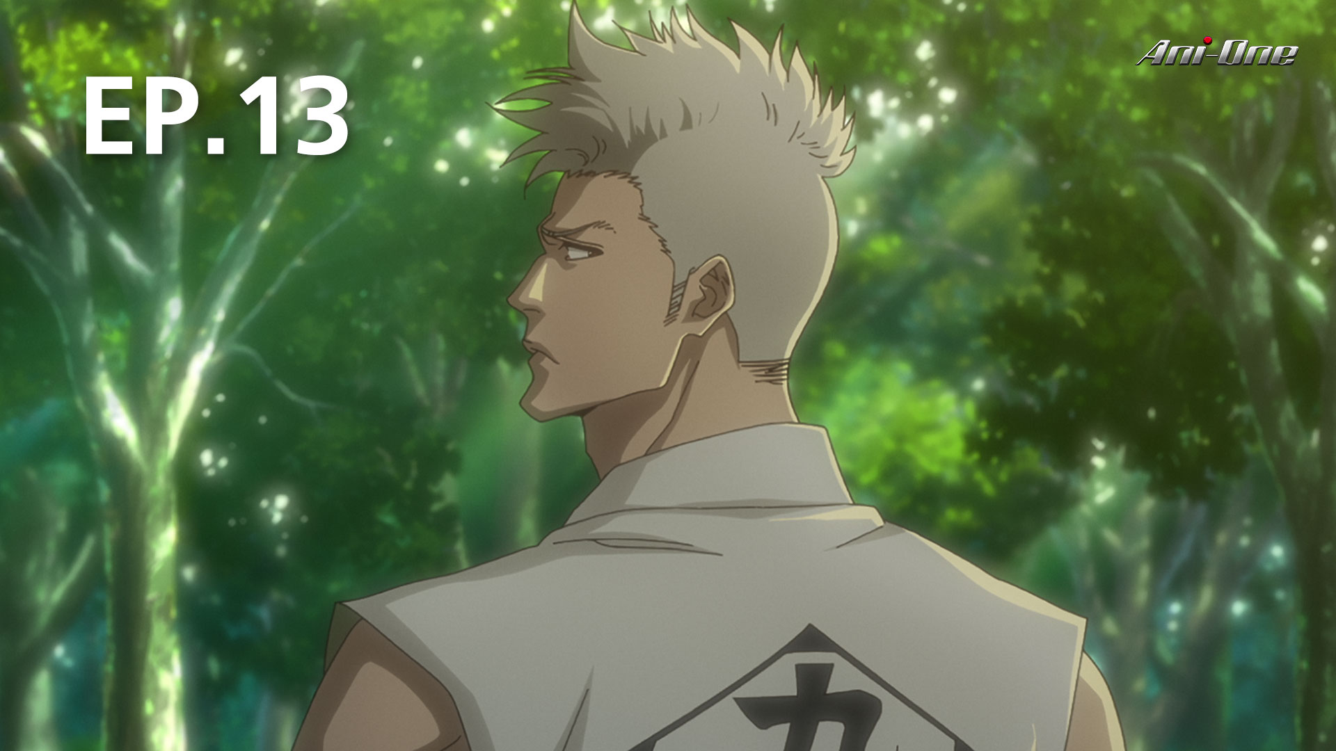 EP.13 | เทพมรณะ สงครามเลือดพันปี ซีซัน 8 - ดูซีรี่ส์ออนไลน์