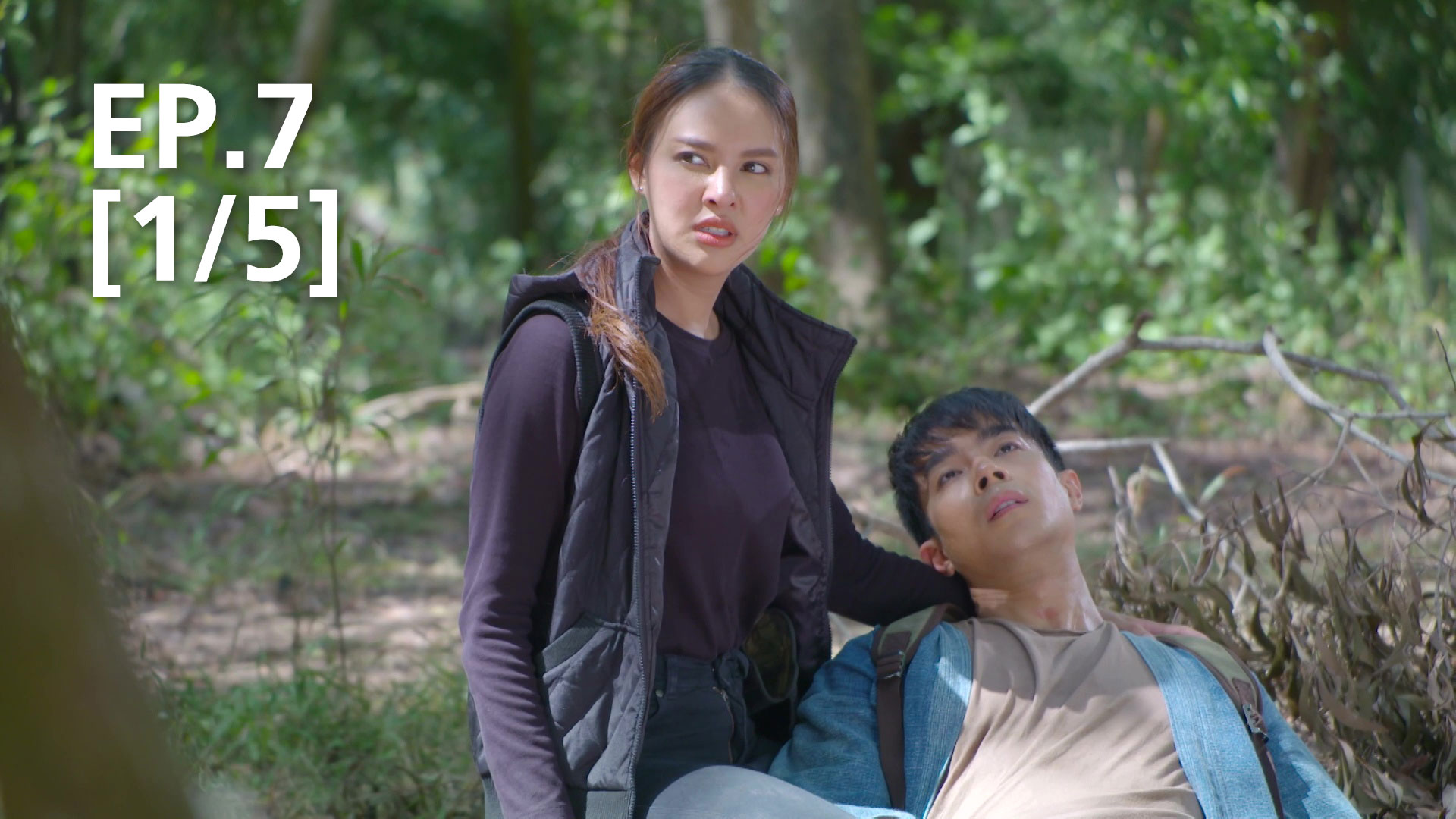 EP.07 [1/5] | ตะนาวศรี - ดูซีรี่ส์ออนไลน์