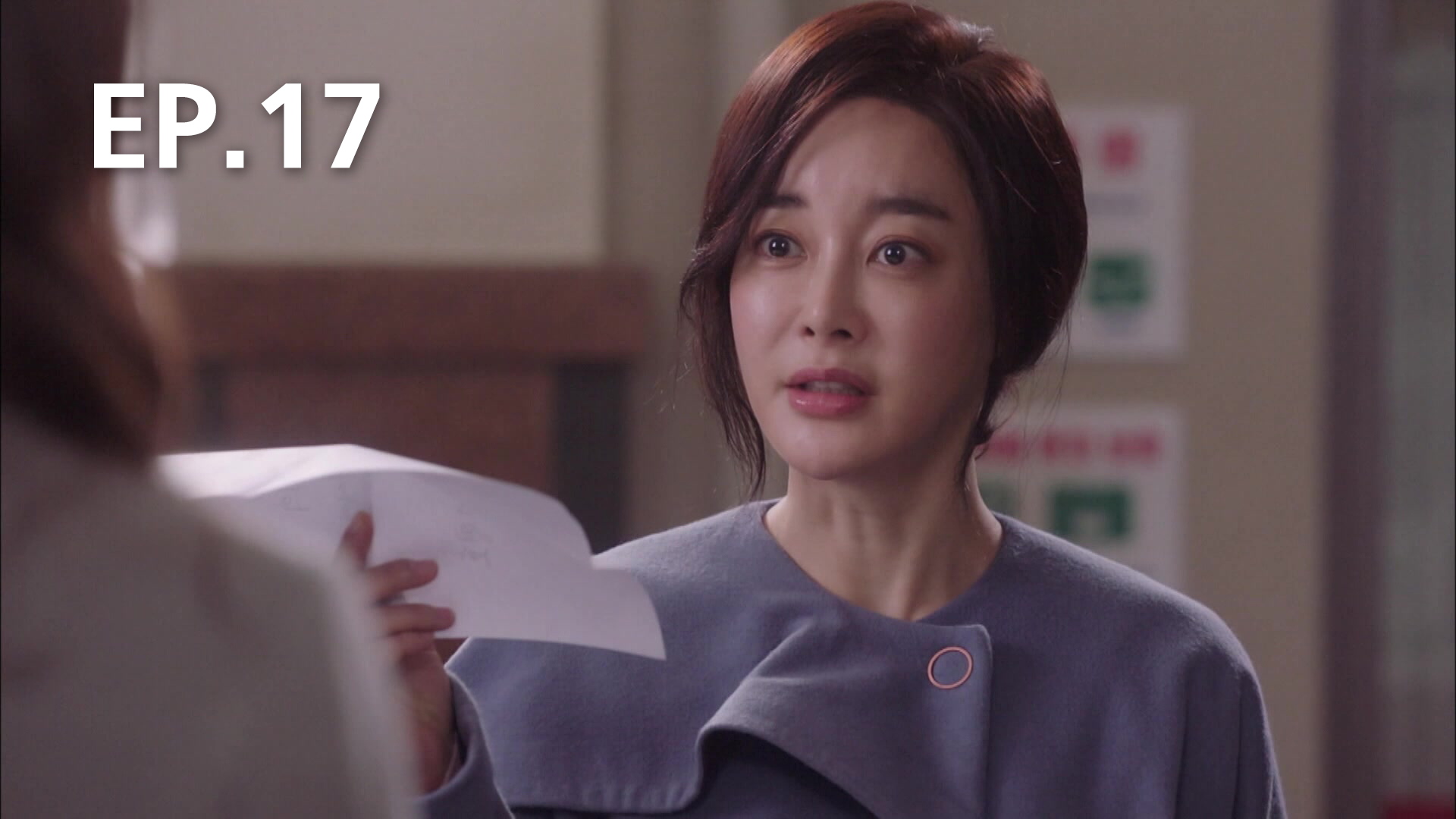 EP.17 | คุณหมอโรแมนติก ซีซัน 1 - ดูซีรี่ส์ออนไลน์