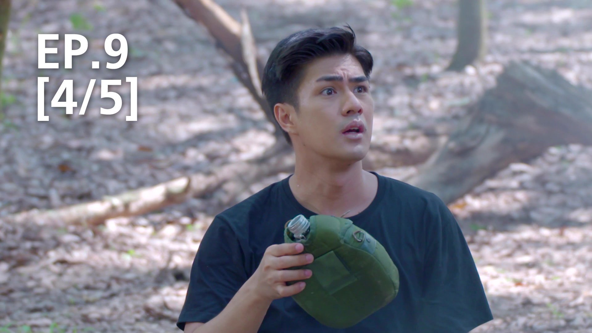EP.09 [4/5] | ตะนาวศรี - ดูซีรี่ส์ออนไลน์