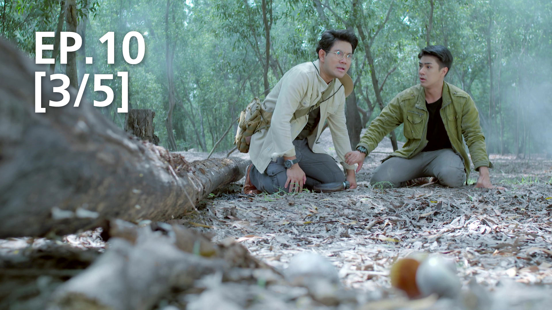 EP.10 [3/5] | TANAOSRI : The Secret of the Horizon EP.10 [3/5] | ตะนาวศรี - ดูหนังออนไลน์