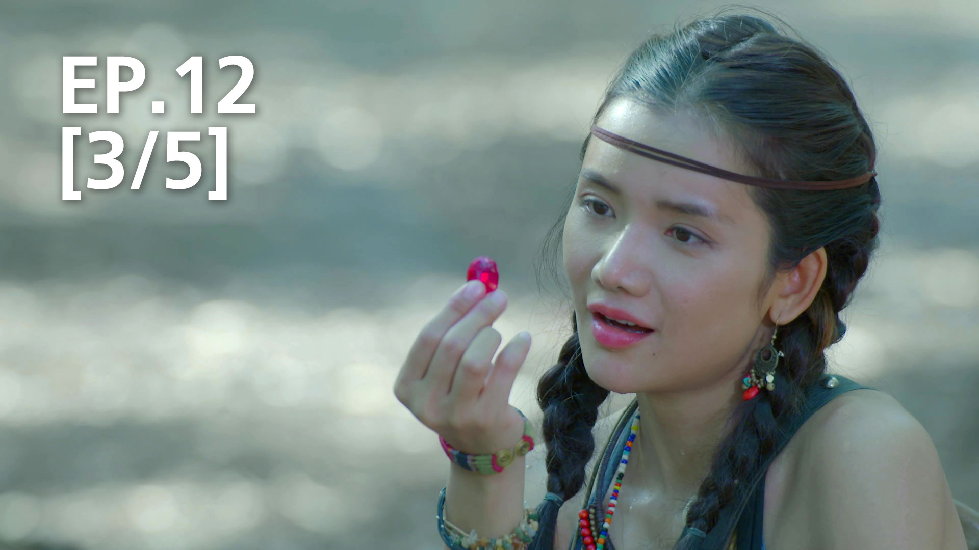 EP.12 [3/5] | ตะนาวศรี - ดูซีรี่ส์ออนไลน์