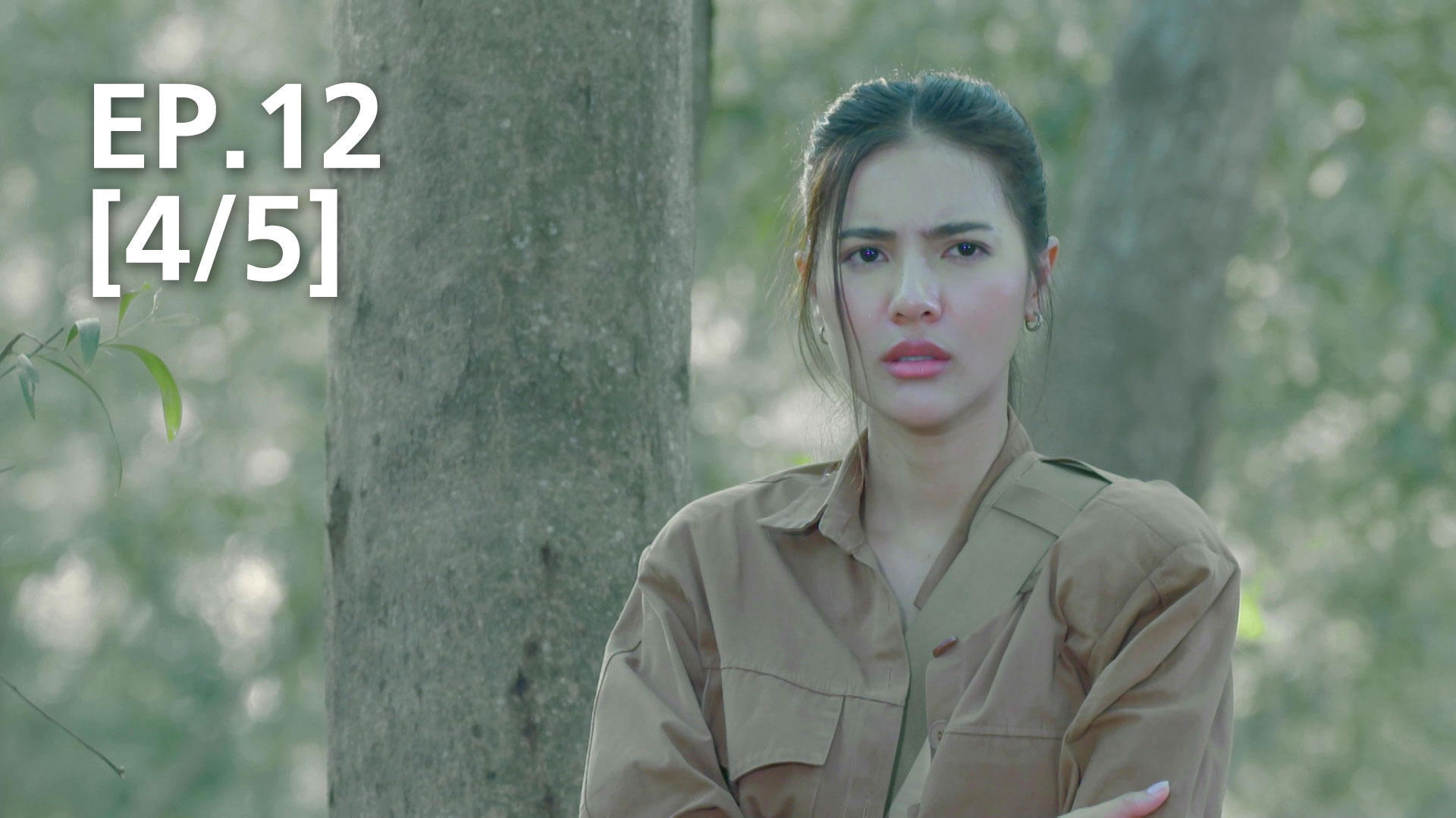 EP.12 [4/5] | ตะนาวศรี - ดูซีรี่ส์ออนไลน์