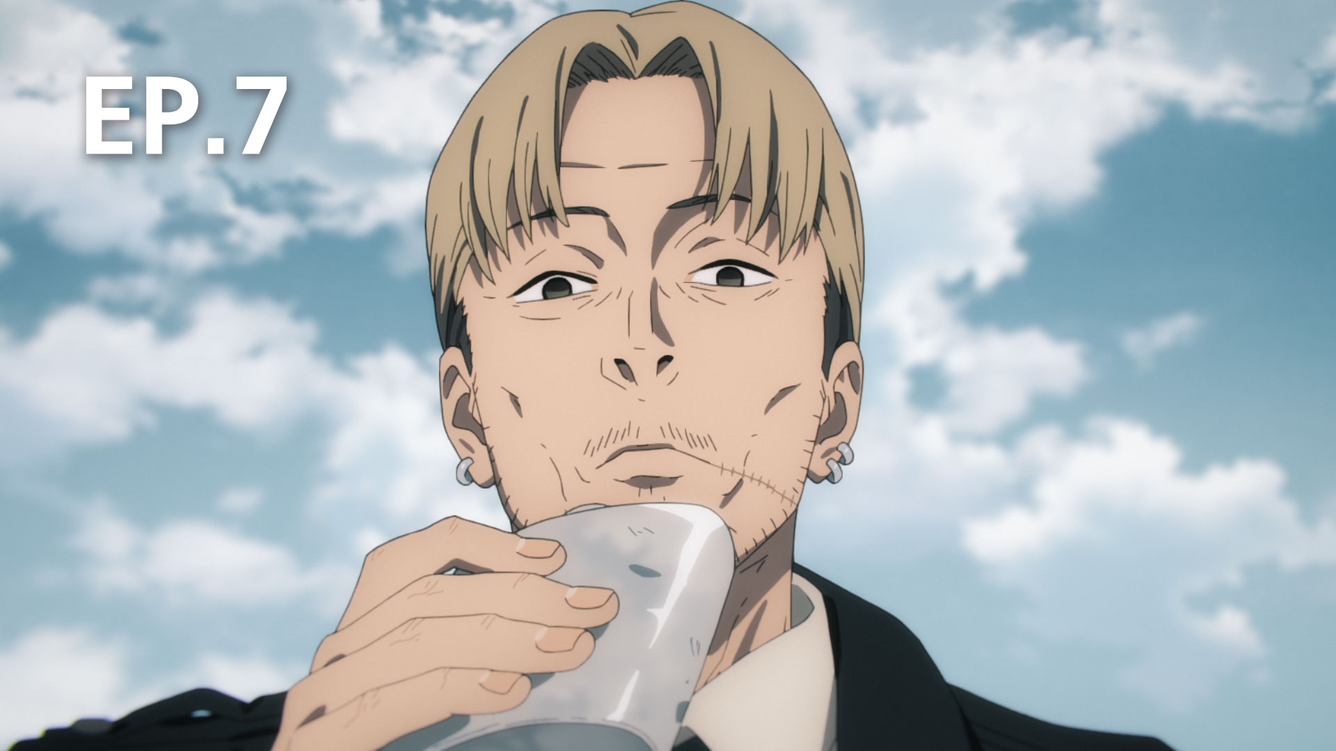 EP.07 | Chainsaw Man - ดูซีรี่ส์ออนไลน์