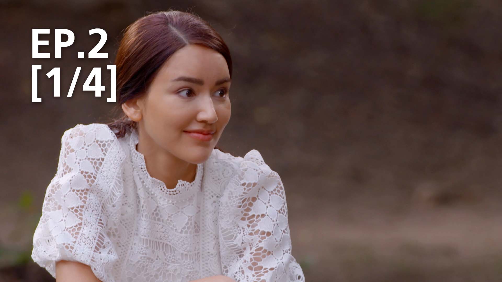 EP.02 [1/4] เพลิงภริยา - ดูซีรี่ส์ออนไลน์