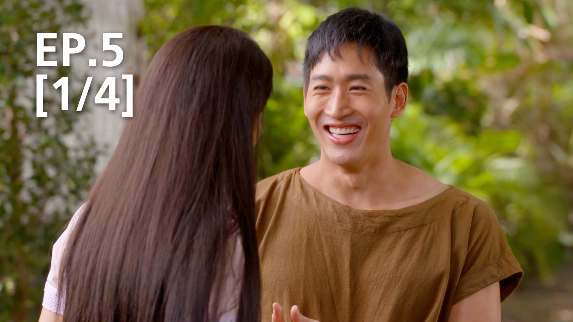 EP.05 [1/4] Lady's Vendetta EP.05 [1/4] เพลิงภริยา - ดูหนังออนไลน์