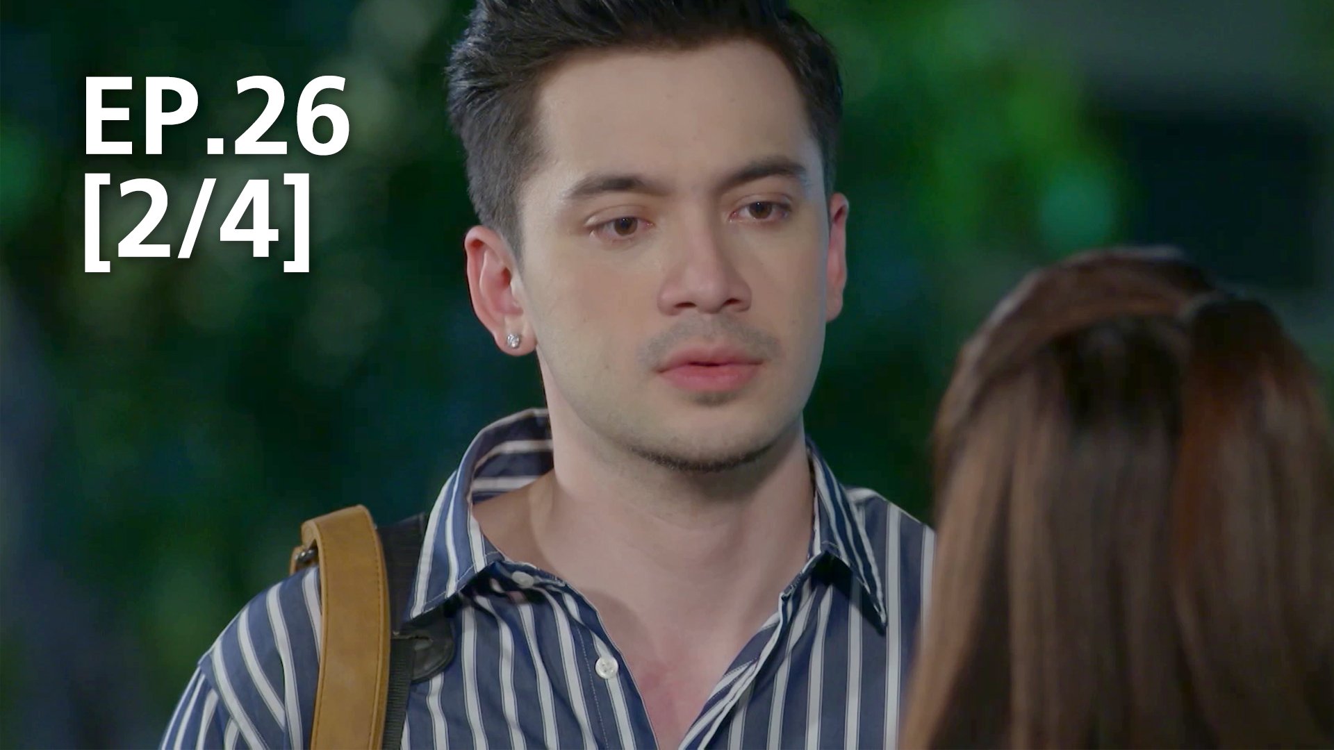 EP.26 [2/4] สูตรเล่ห์เสน่หา - ดูซีรี่ส์ออนไลน์