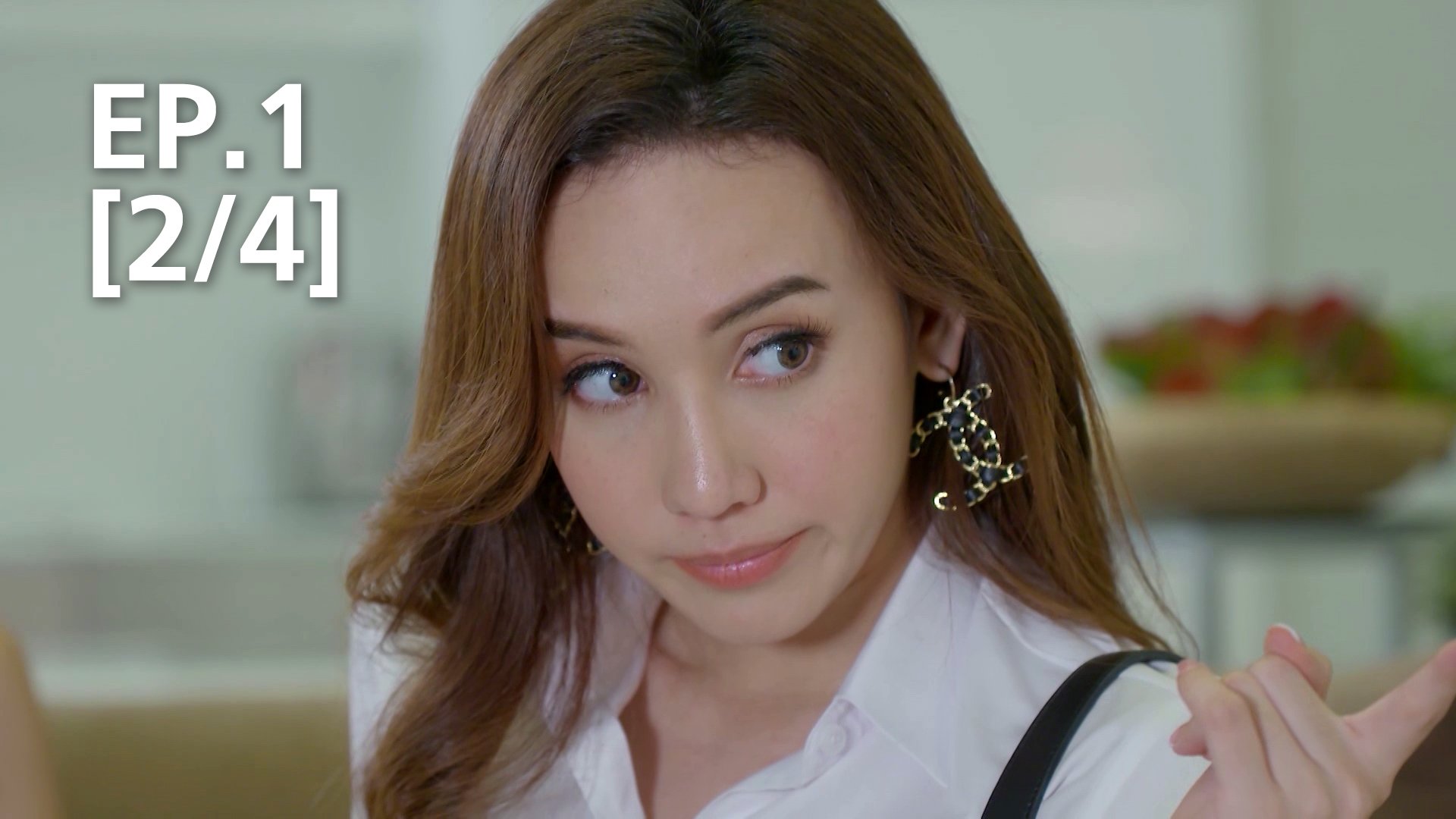 EP.01 [2/4] My Boss Calls Me My Love - Watch Series Online