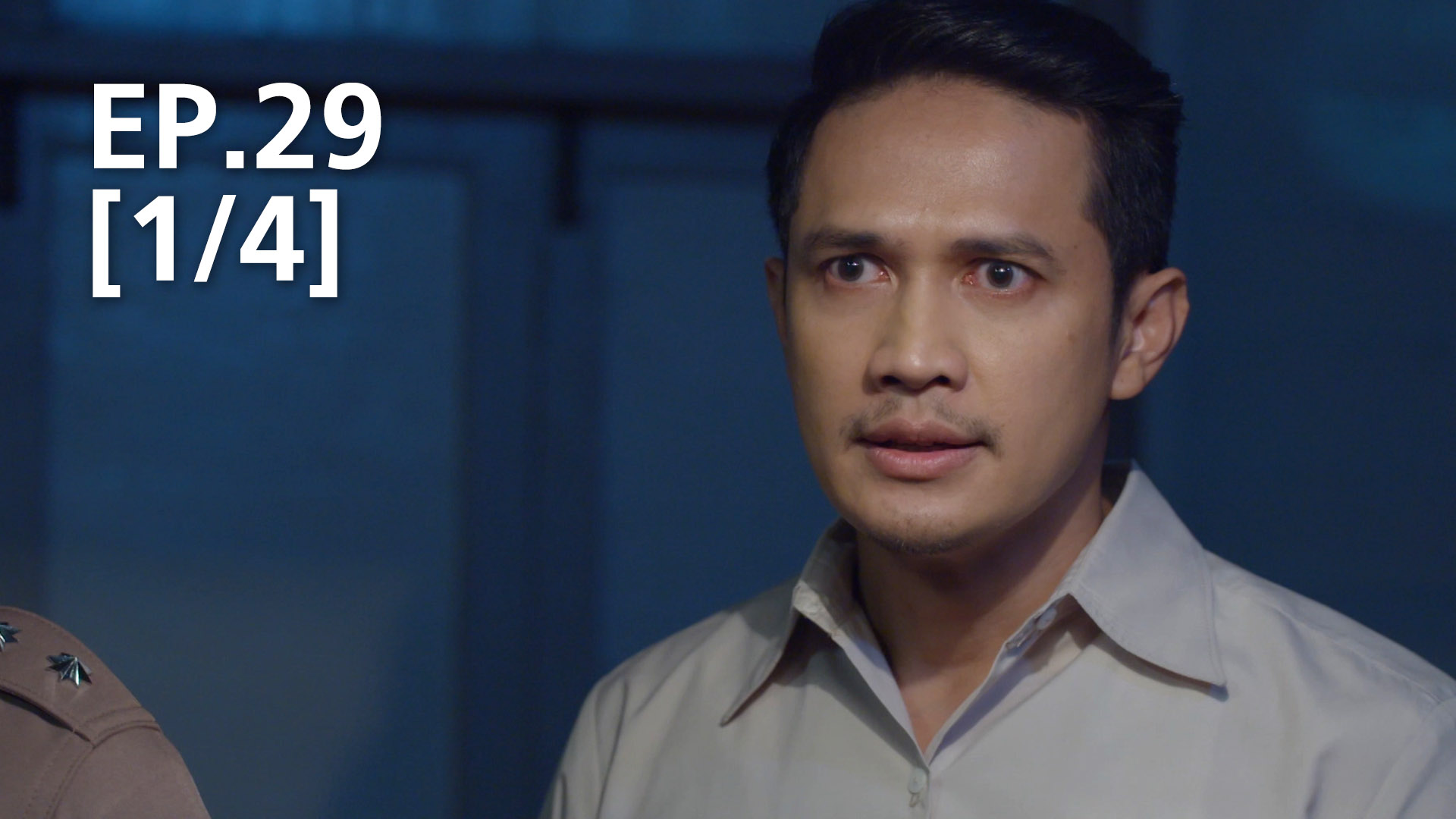 EP.29 [1/4] The Retribution - Watch Series Online