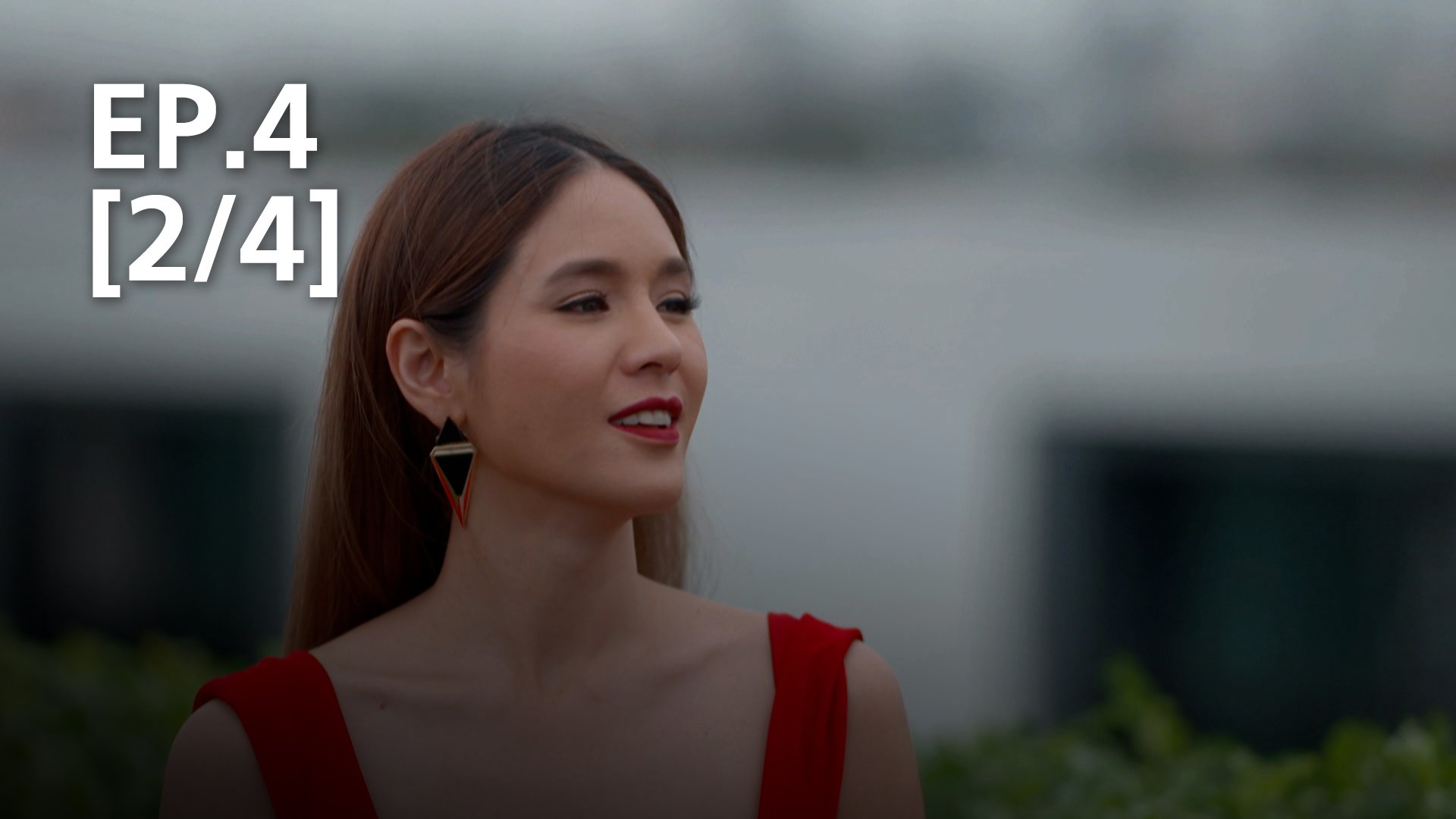 EP.04 [2/4] ทรายย้อมสี - ดูซีรี่ส์ออนไลน์