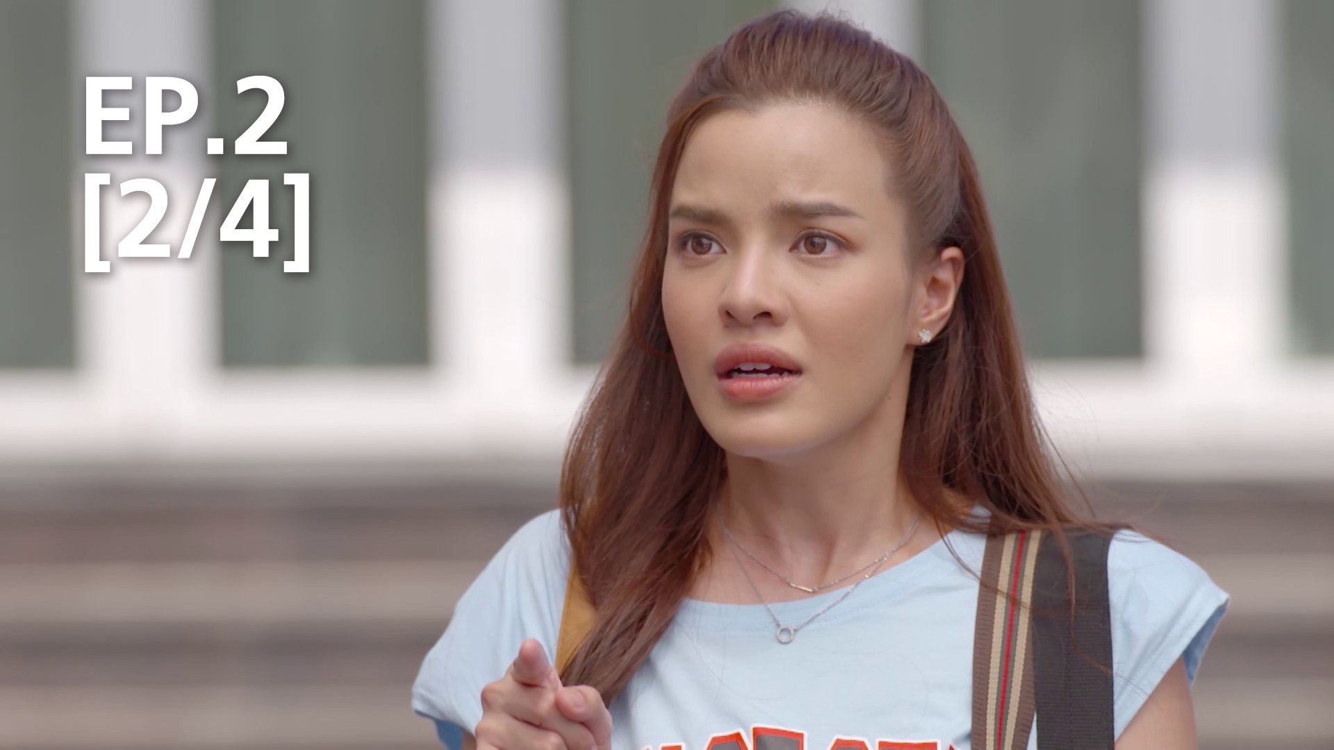 EP.02 [2/4] สูตรเล่ห์เสน่หา - ดูซีรี่ส์ออนไลน์