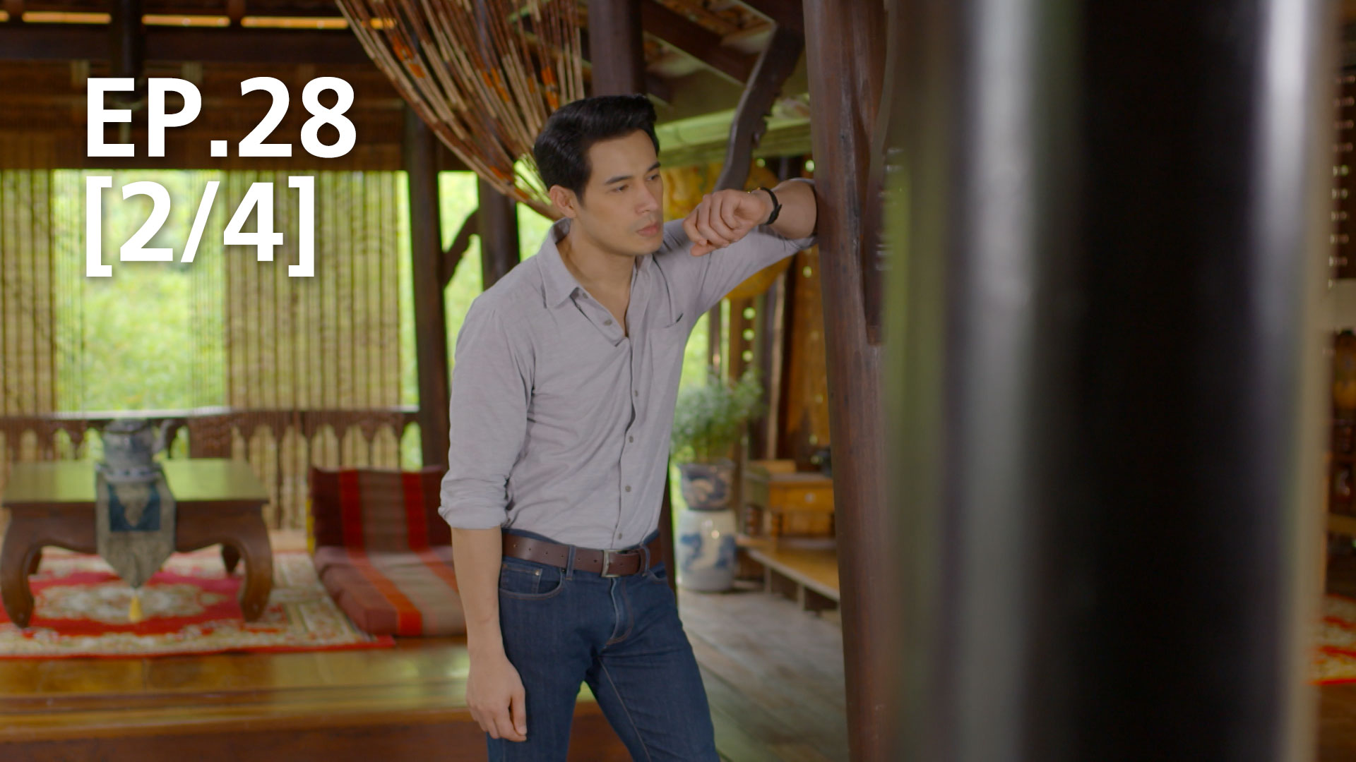 EP.28 [2/4] ภูตรัตติกาล - ดูซีรี่ส์ออนไลน์