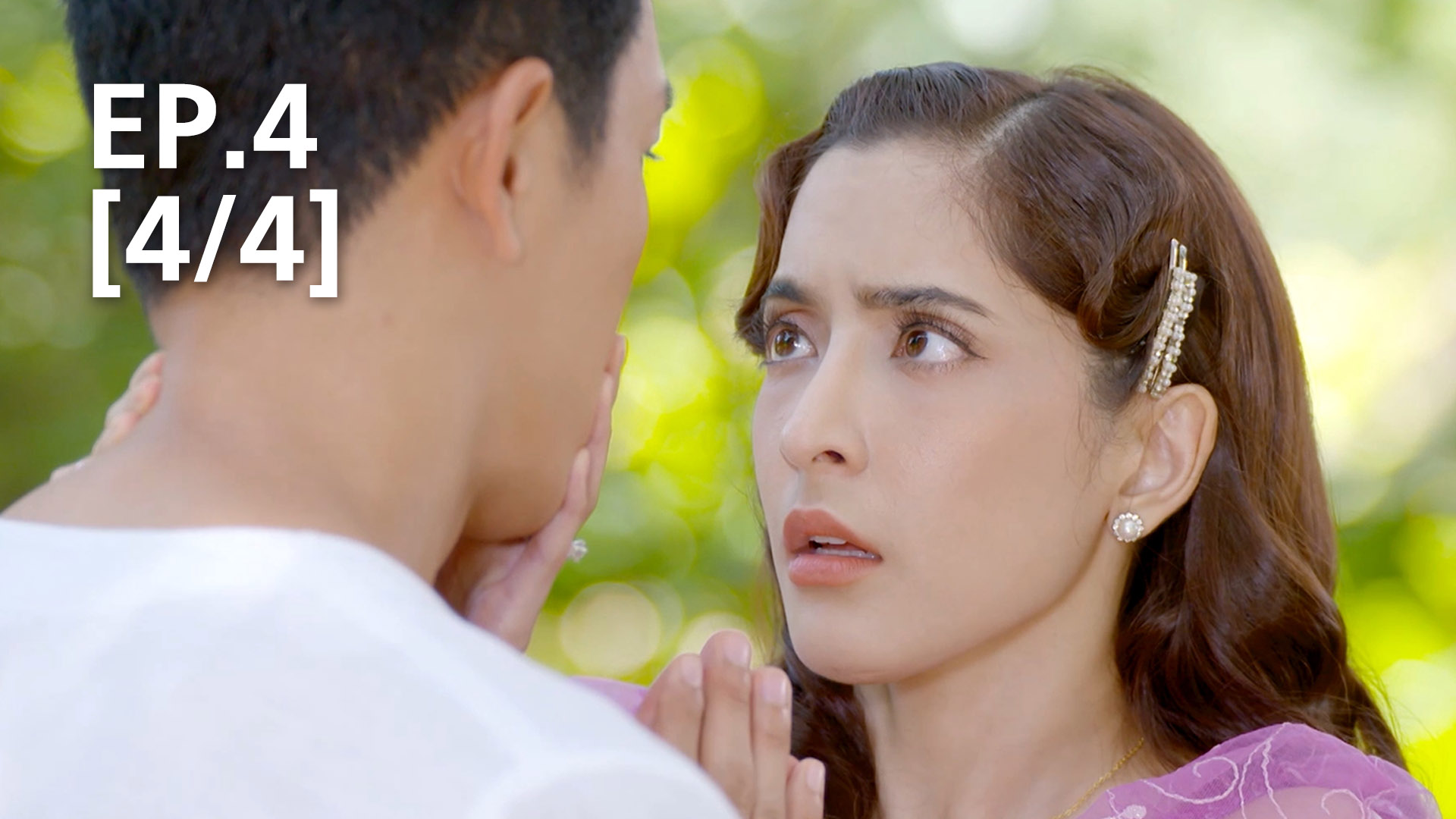 EP.04 [4/4] เรือนร่มงิ้ว - ดูซีรี่ส์ออนไลน์