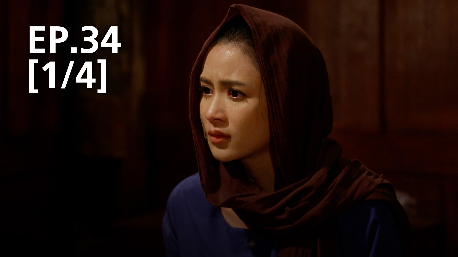 EP.34 [1/4] เล่ห์รัญจวน - ดูซีรี่ส์ออนไลน์