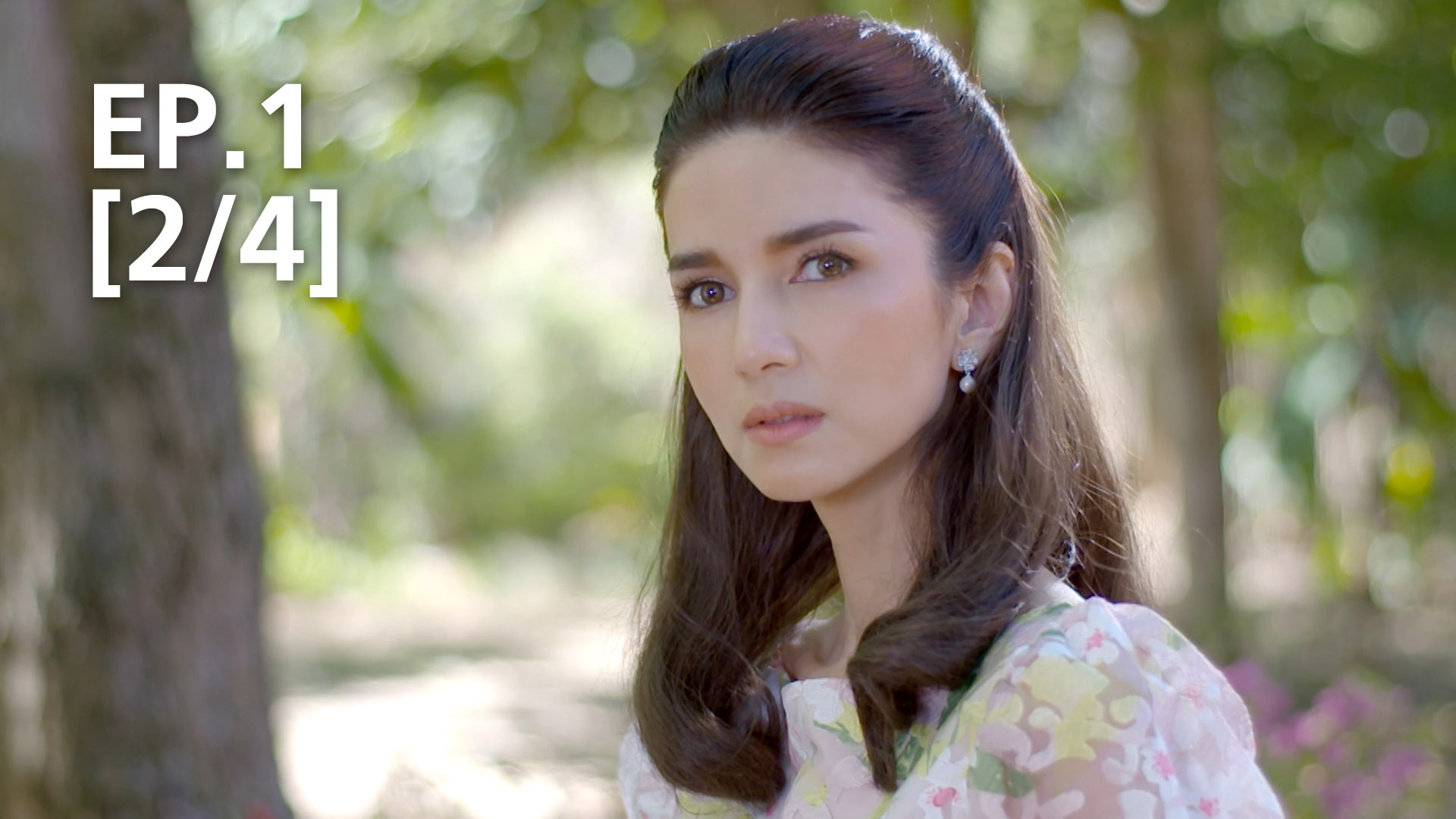 EP.01 [2/4] เวราอาฆาต - ดูซีรี่ส์ออนไลน์