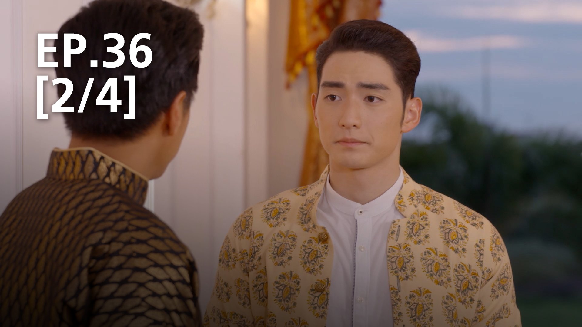 EP.36 [2/4] เล่ห์รัญจวน - ดูซีรี่ส์ออนไลน์