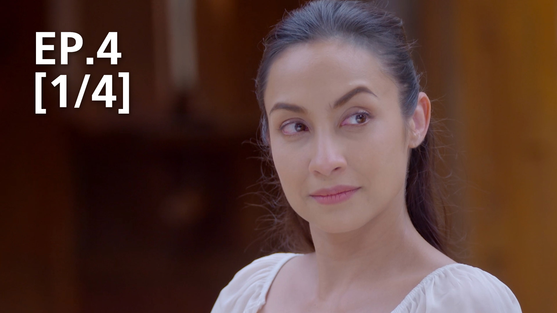 EP.04 [1/4] เวราอาฆาต - ดูซีรี่ส์ออนไลน์