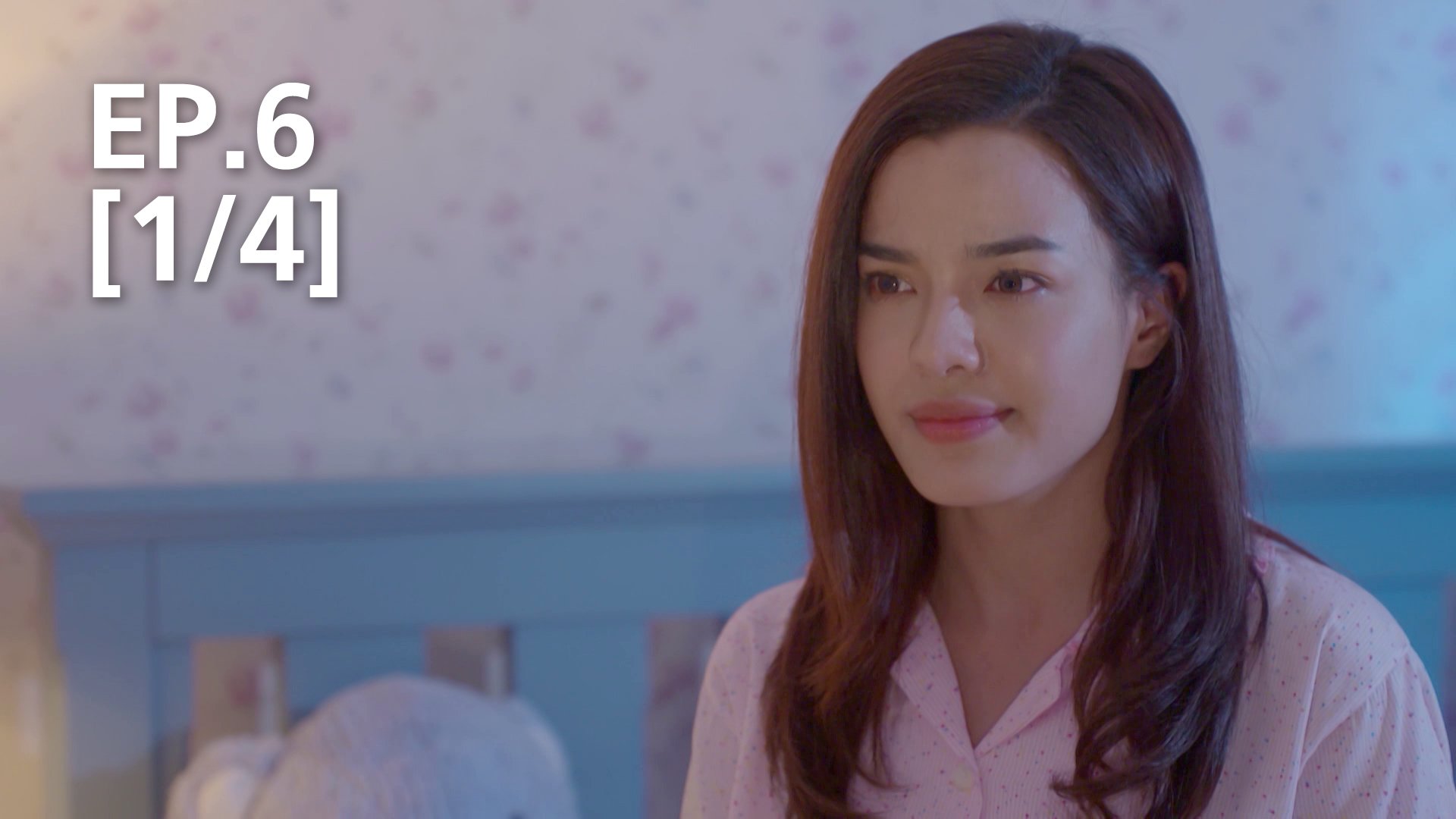 EP.06 [1/4] สูตรเล่ห์เสน่หา - ดูซีรี่ส์ออนไลน์