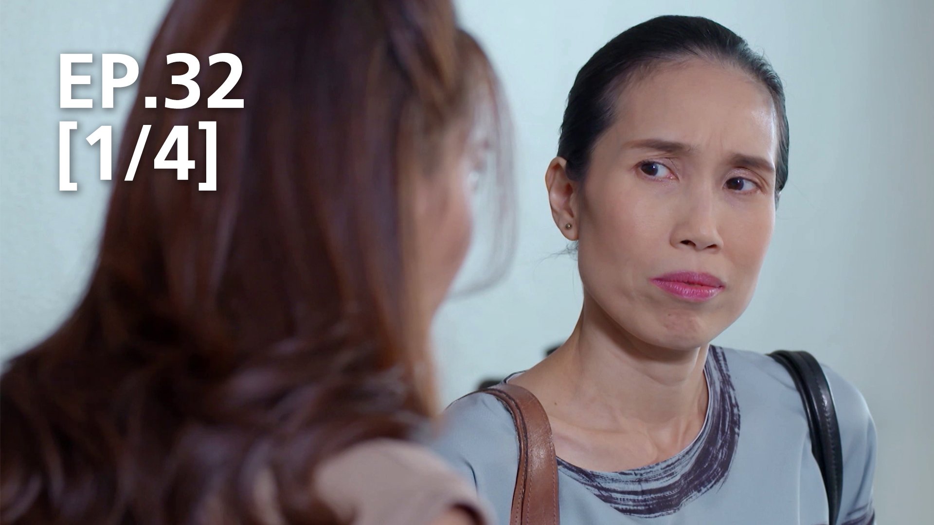 EP.32 [1/4] My Boss Calls Me My Love - Watch Series Online