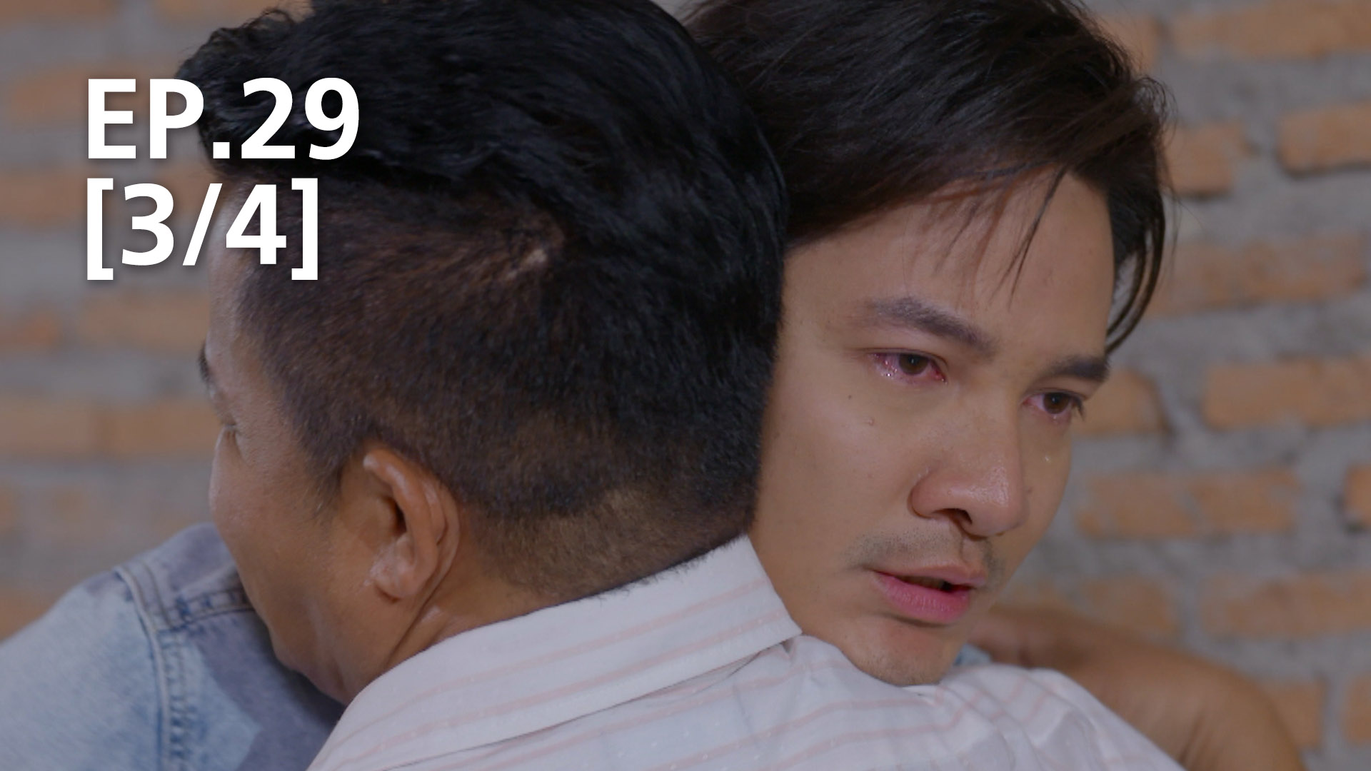 EP.29 [3/4] สะใภ้ไร้ศักดินา - ดูซีรี่ส์ออนไลน์