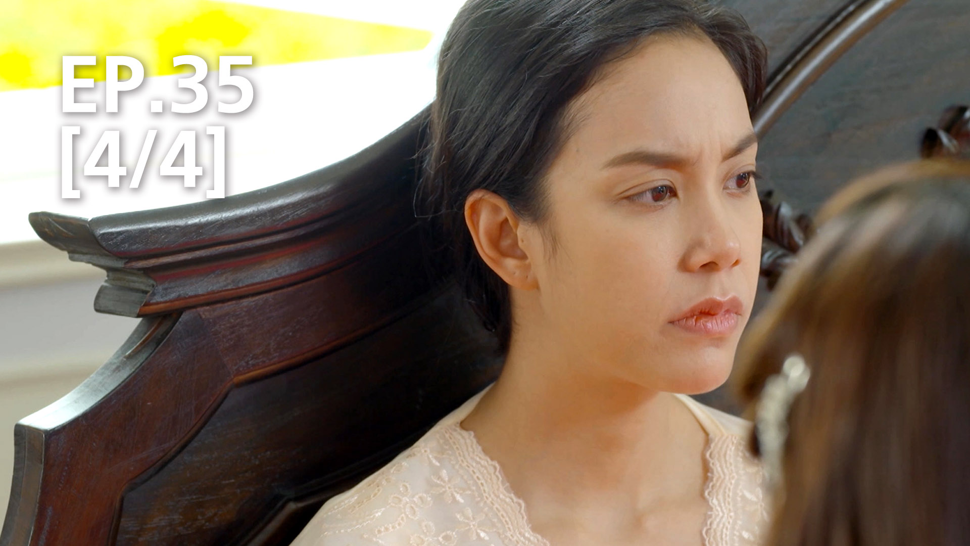 EP.35 [4/4] เรือนร่มงิ้ว - ดูซีรี่ส์ออนไลน์