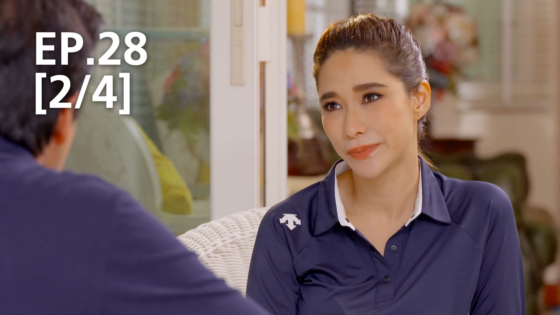 EP.28 [2/4] เรยา - ดูซีรี่ส์ออนไลน์