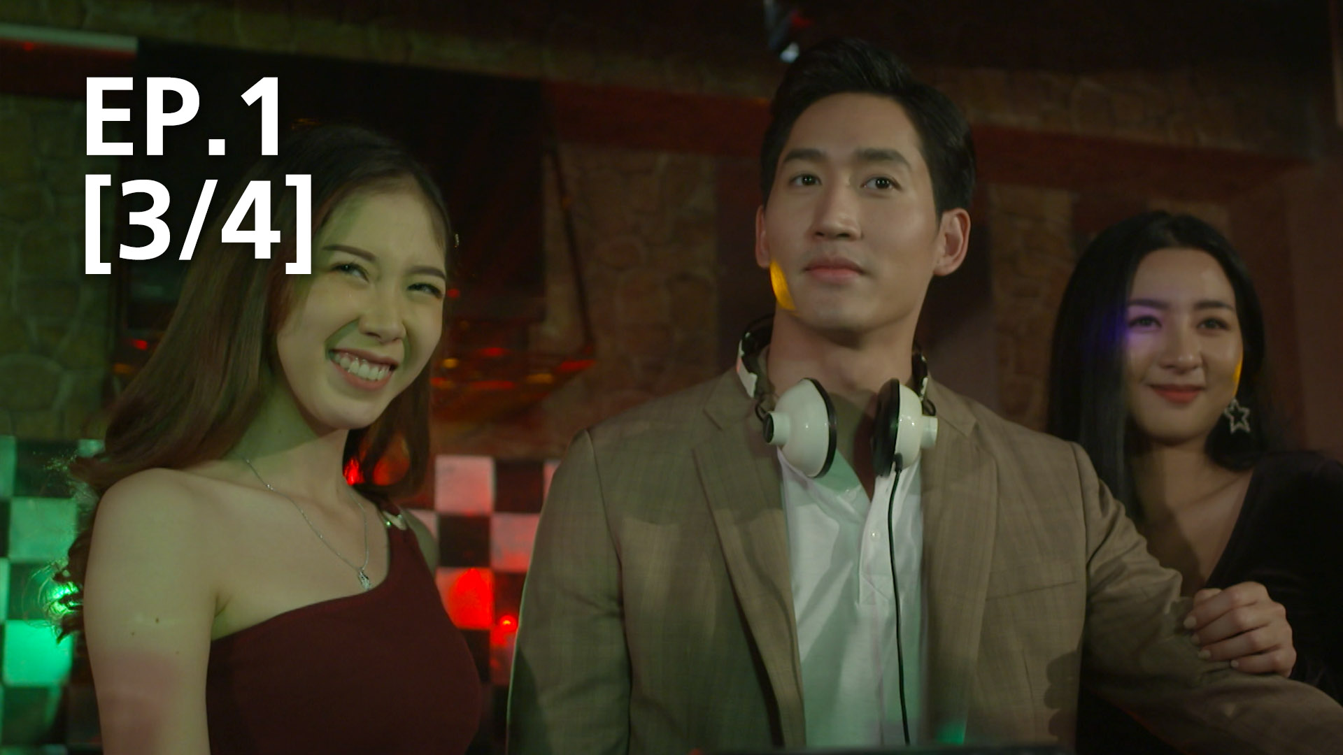 EP.01 [3/4] สะใภ้ไร้ศักดินา - ดูซีรี่ส์ออนไลน์